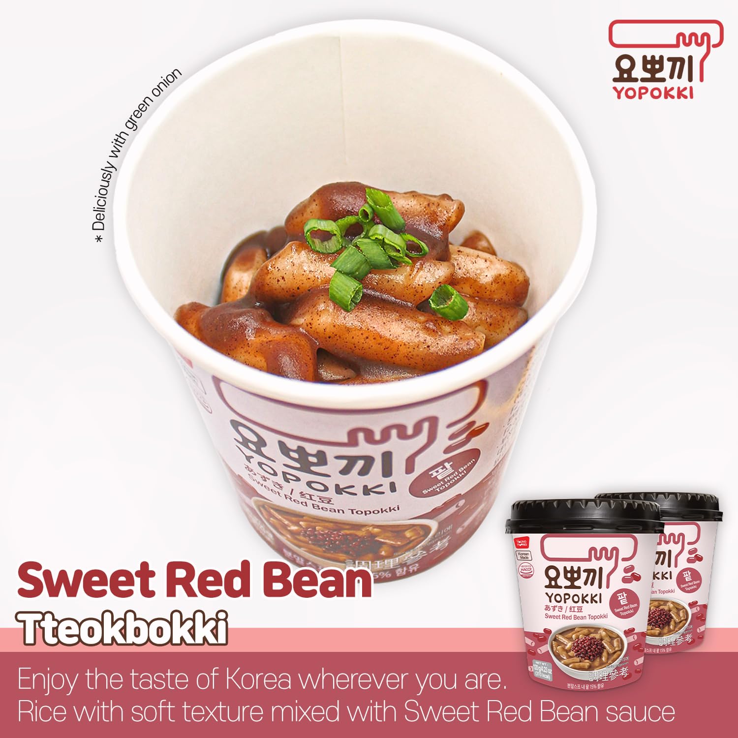 Snapklik.com : Yopokki Instant Tteokbokki Cup (Red Bean, 2 Cups) Korean ...