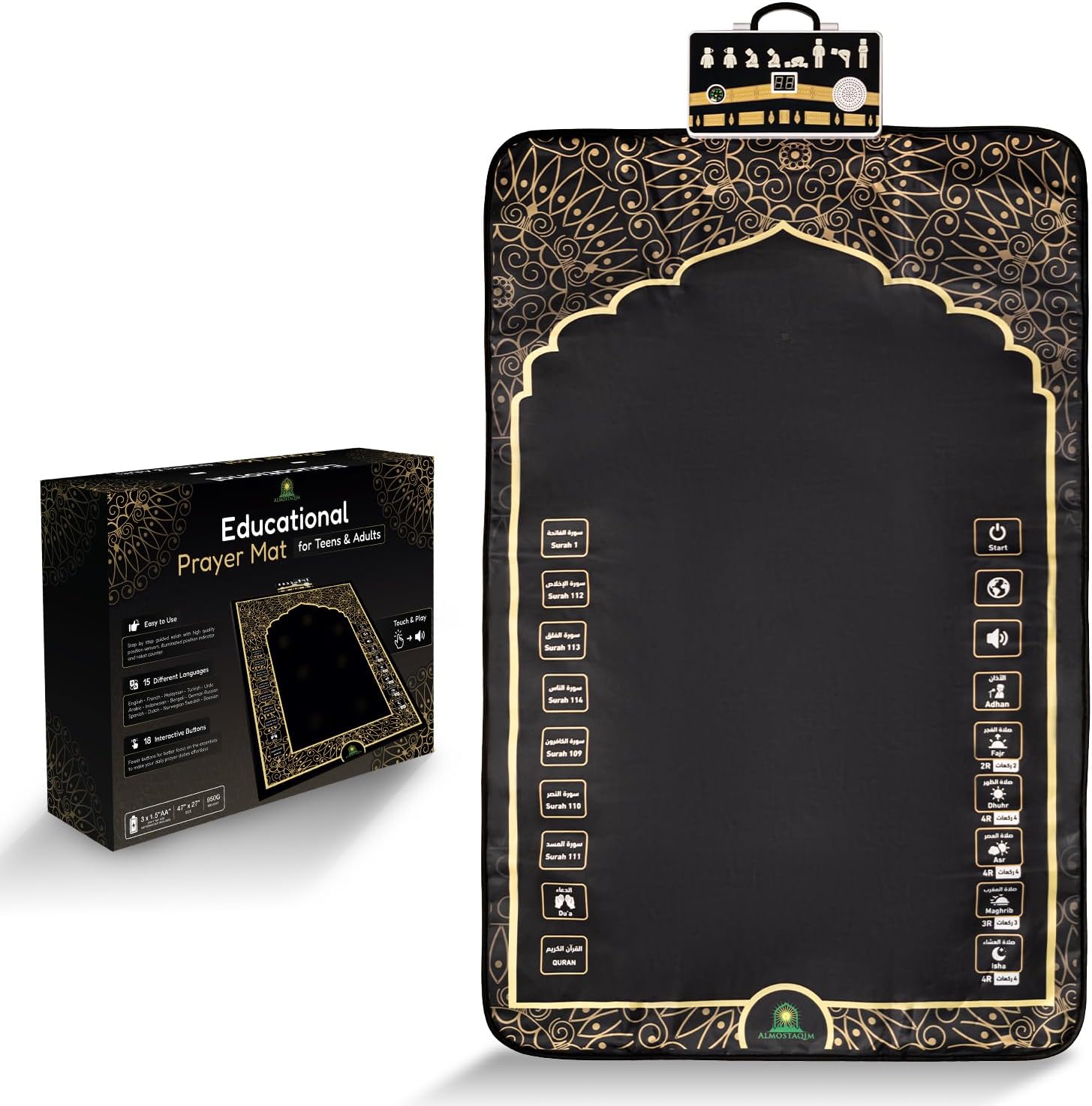Amazon.com: ALMOSTAQIM Educational Prayer Mat for Teens and Adults ...