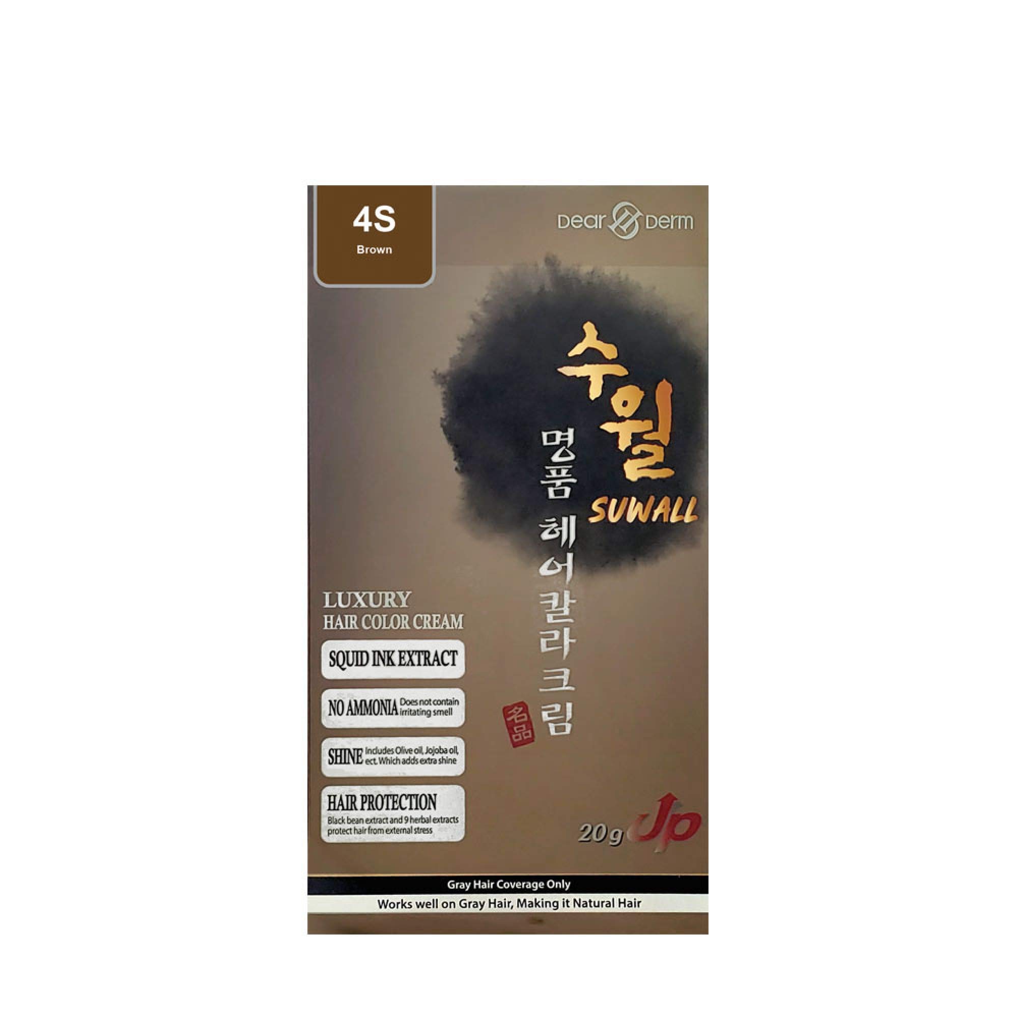 Amazon.com : Su Wall Luxury Hair Color Cream 4S Brown : Chemical Hair ...
