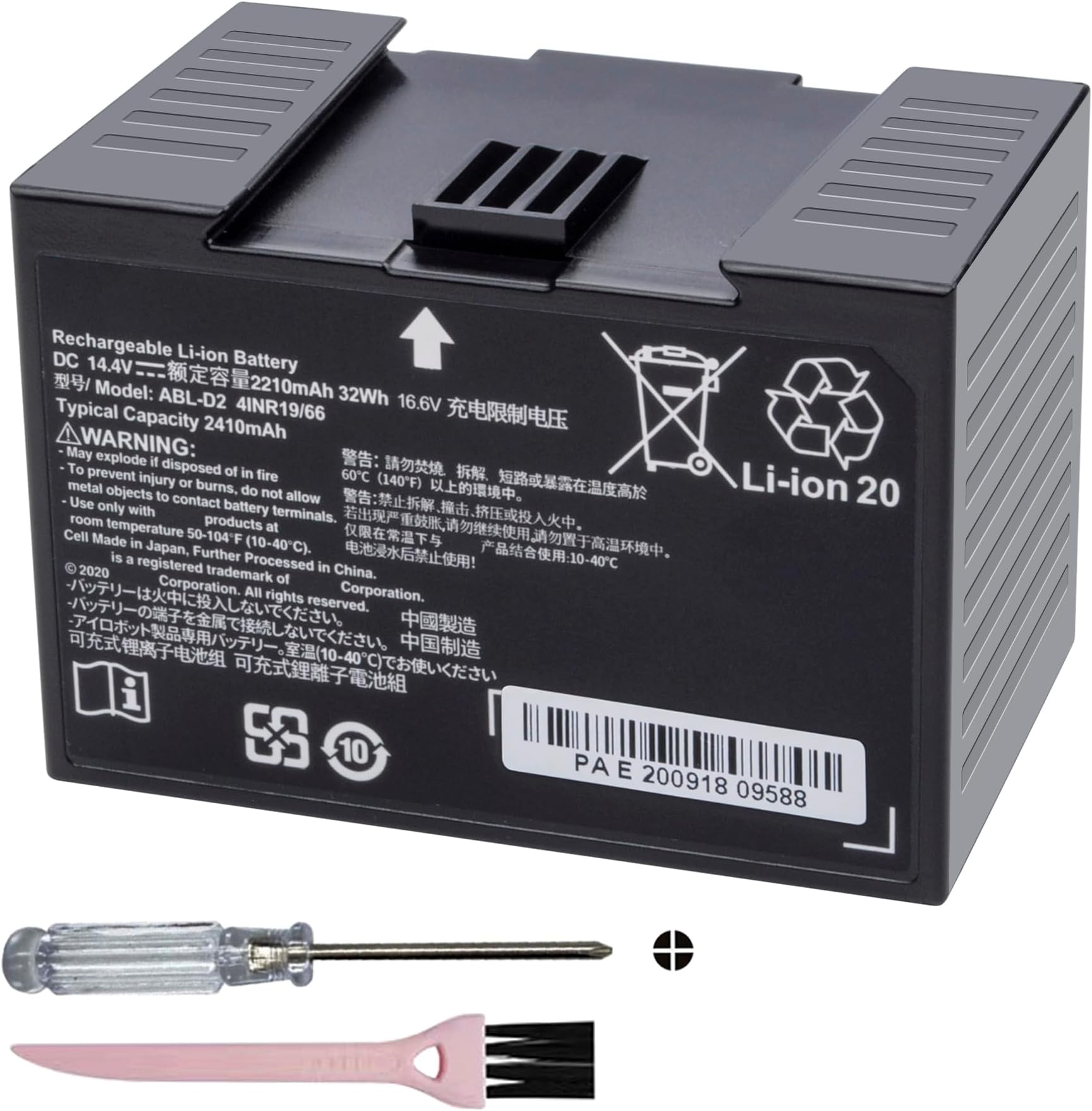 Amazon.com: IFRESEM Upgraded 32Wh Battery ABL-D2 for iRobot Roomba j5 ...