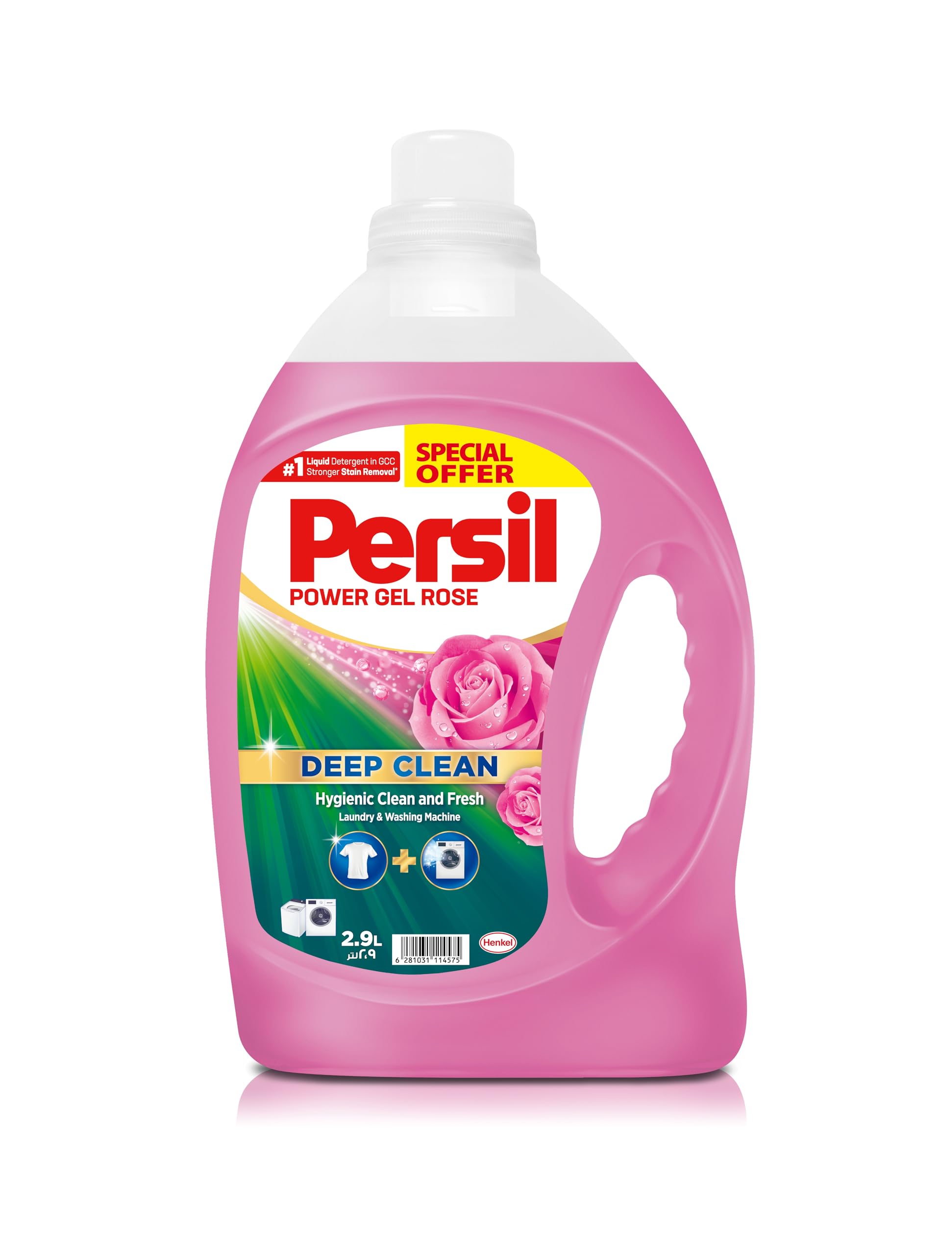 Persil Power Gel Liquid Laundry Detergent, Deep Clean Technology for ...
