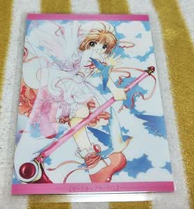 Amazon.com: CLAMP Shigoto Original Picture Exhibition Commemorative ...