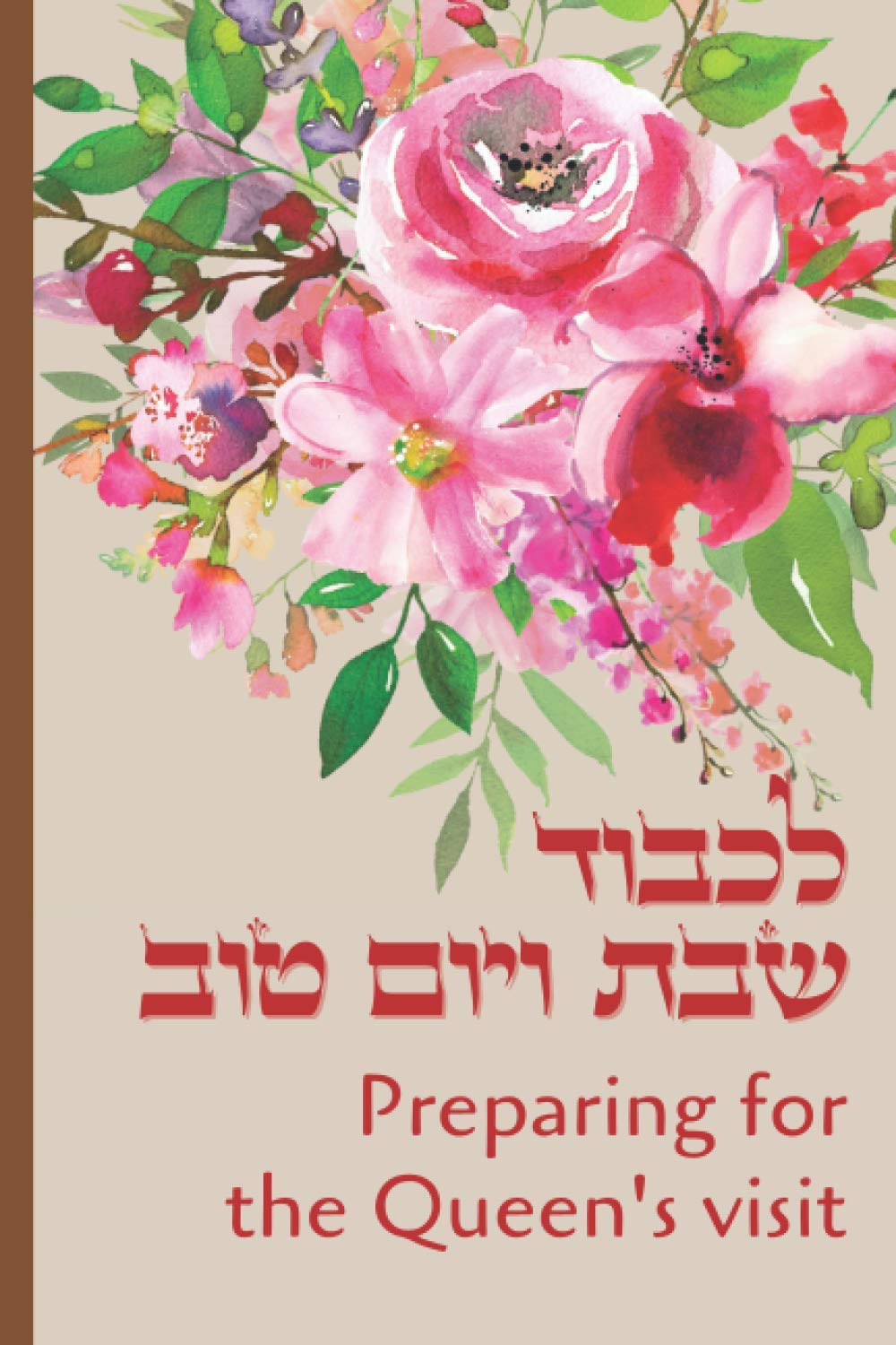 Shabbat - Hitta bästa priset på Prisjakt