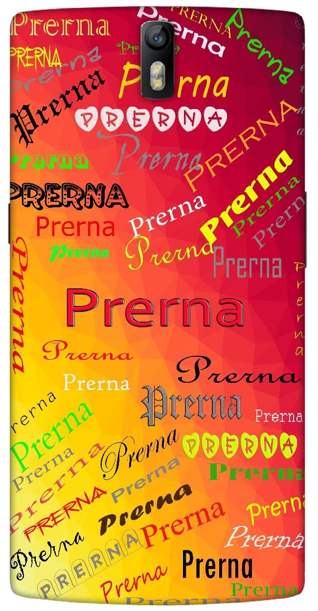 Prerna Name