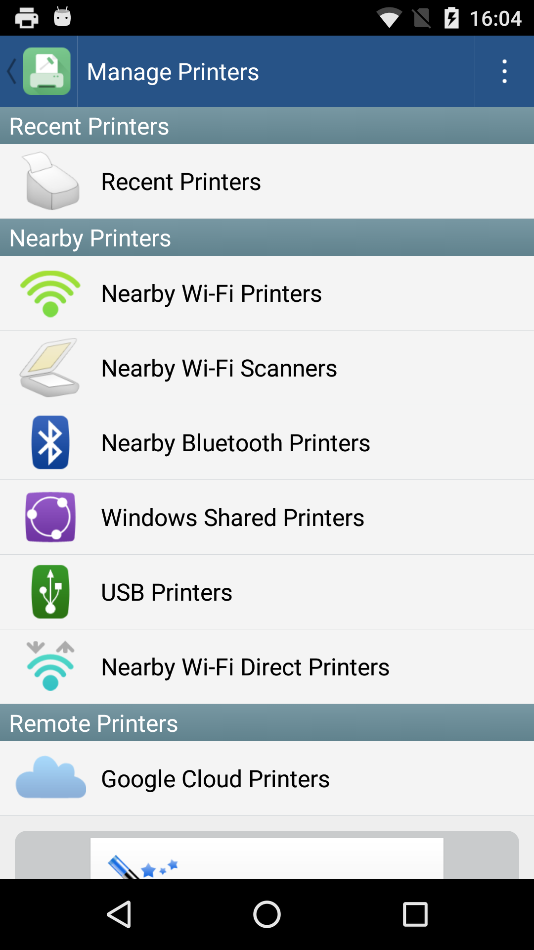Hammer Print - Print directly from your device via WiFi, Bluetooth or ...