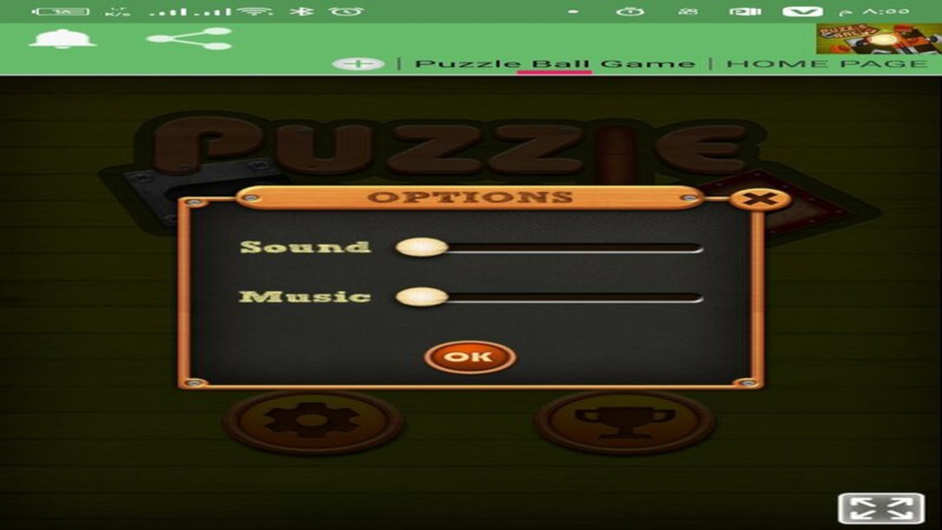 Puzzle Ball Game - App on Amazon Appstore