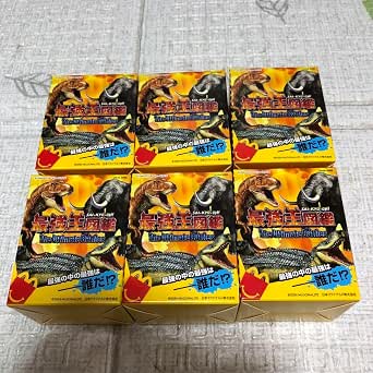 Amazon.co.jp: Saikyo King Picture Book Happy Set First Stage Complete ...