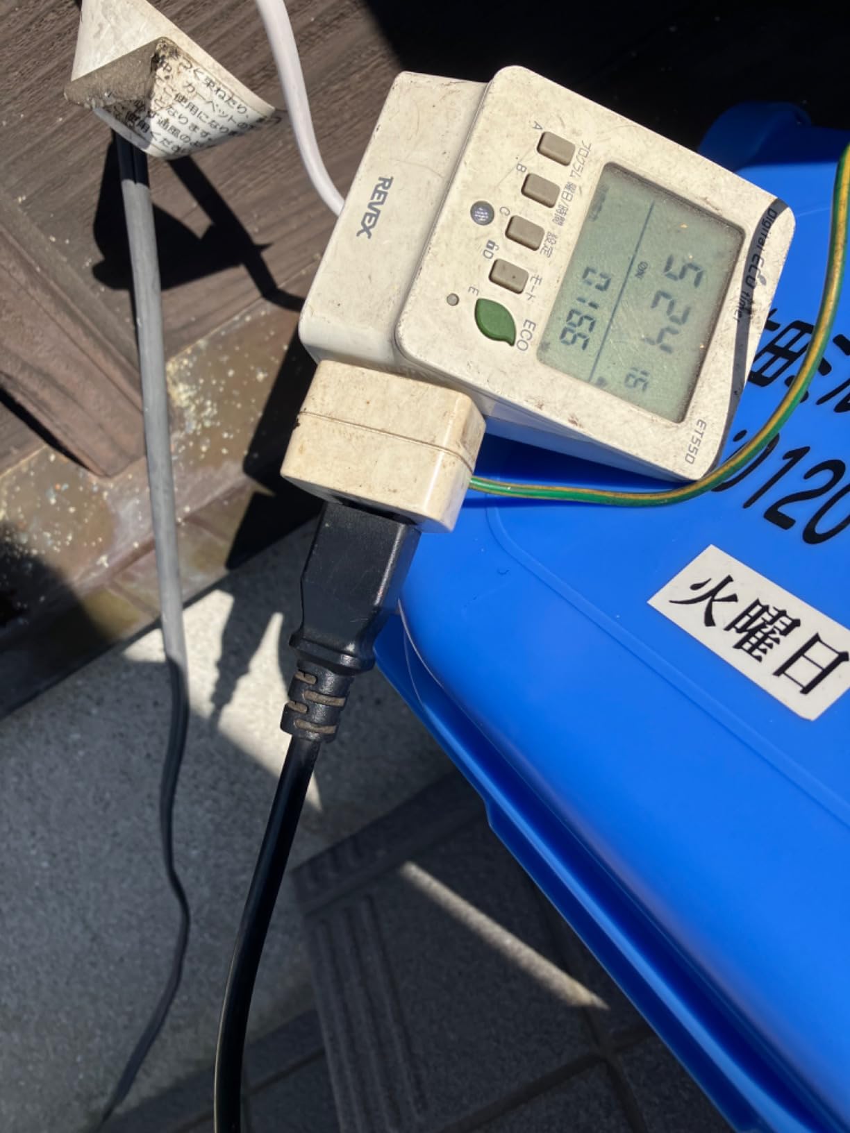 Amazon | CLEZEED 200W 単結晶ソーラーパネル 高効率単結晶太陽光パネル N200WTA CLESEED | 太陽光パネル