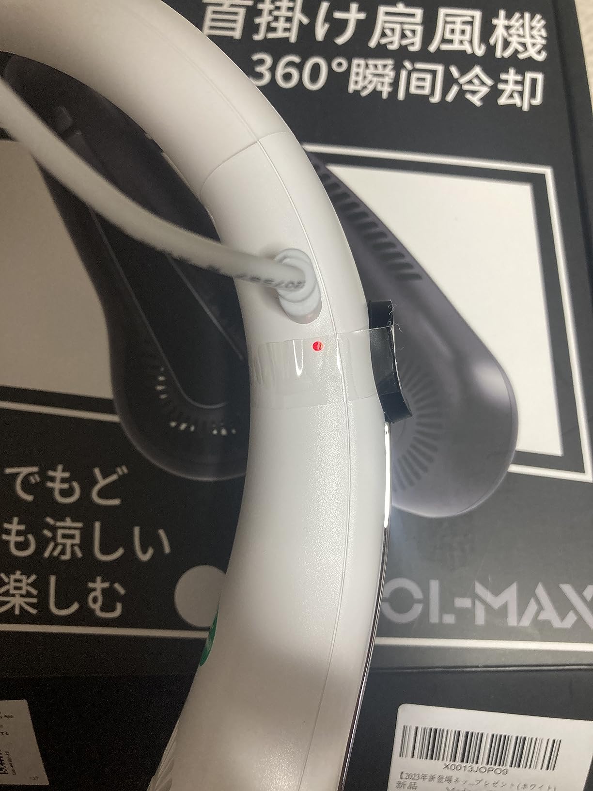 Amazon | Delmac【2024年新登場ネックファン& 6000mAh大容量】首掛け扇風機 6000mAh 大容量 ネッククーラー 強力 超軽量 静音設計 急速冷却 携帯扇風機 風量3 ...