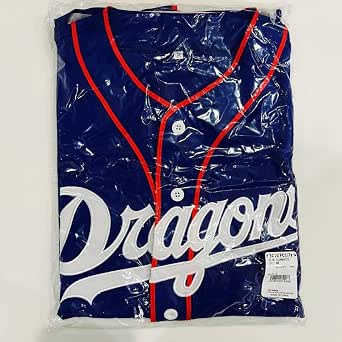 Amazon.co.jp: Chunichi Dragons Fan Club Membership Bonus Uniform ...