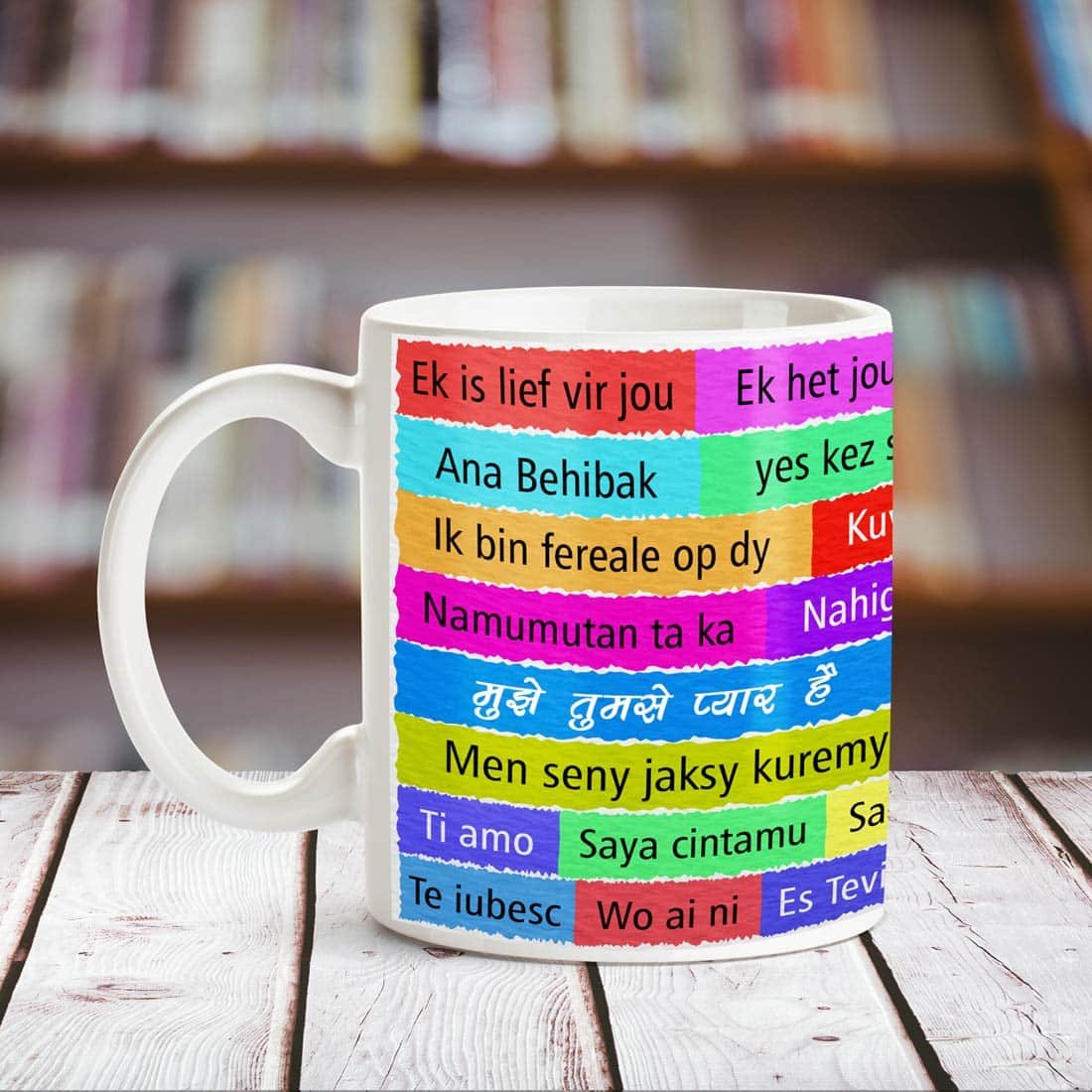 Buy Huppme I Love You in 33 Different Languages White Coffee Mug, 33 ...