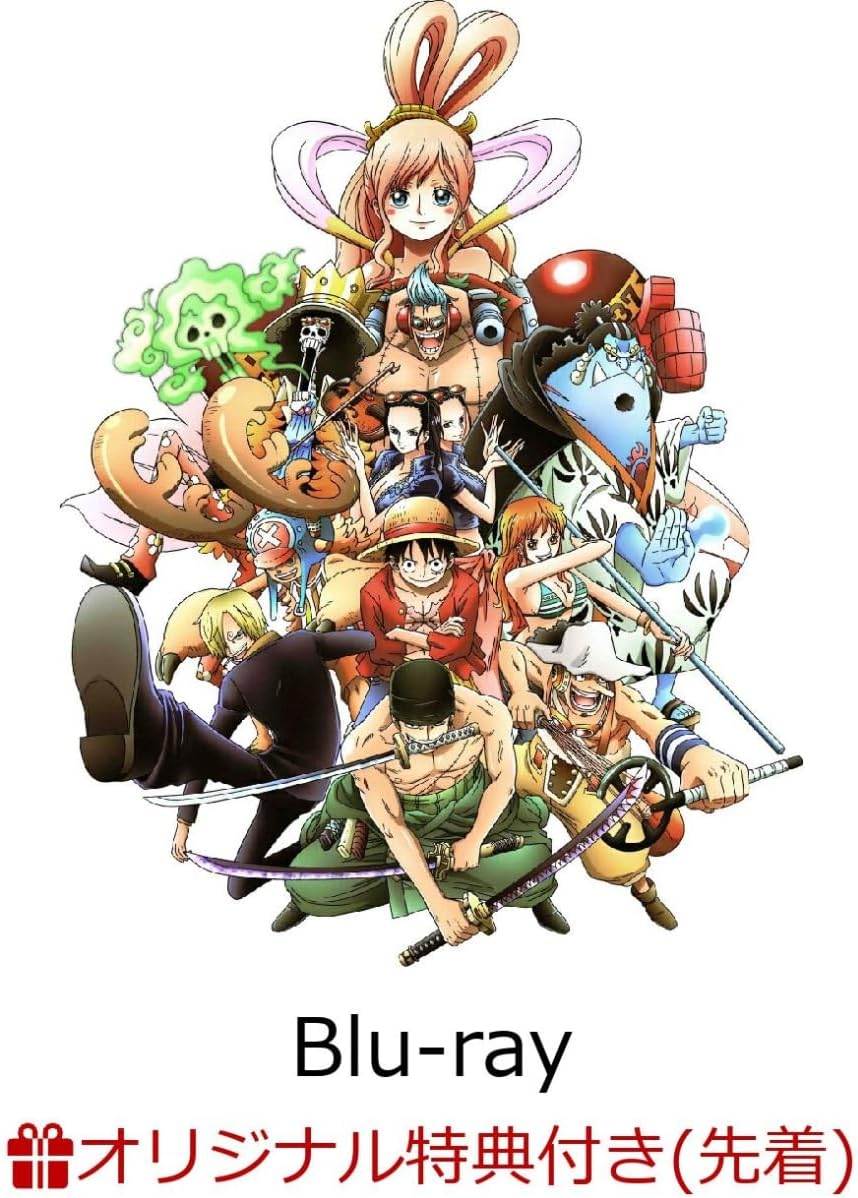 Amazon.co.jp: 【限定特典付き】 ONE PIECE Eternal Log “FISH-MAN ISLAND” [ Blu-ray ]＋特典：缶バッチ2個セット、A3ポスター付き ...