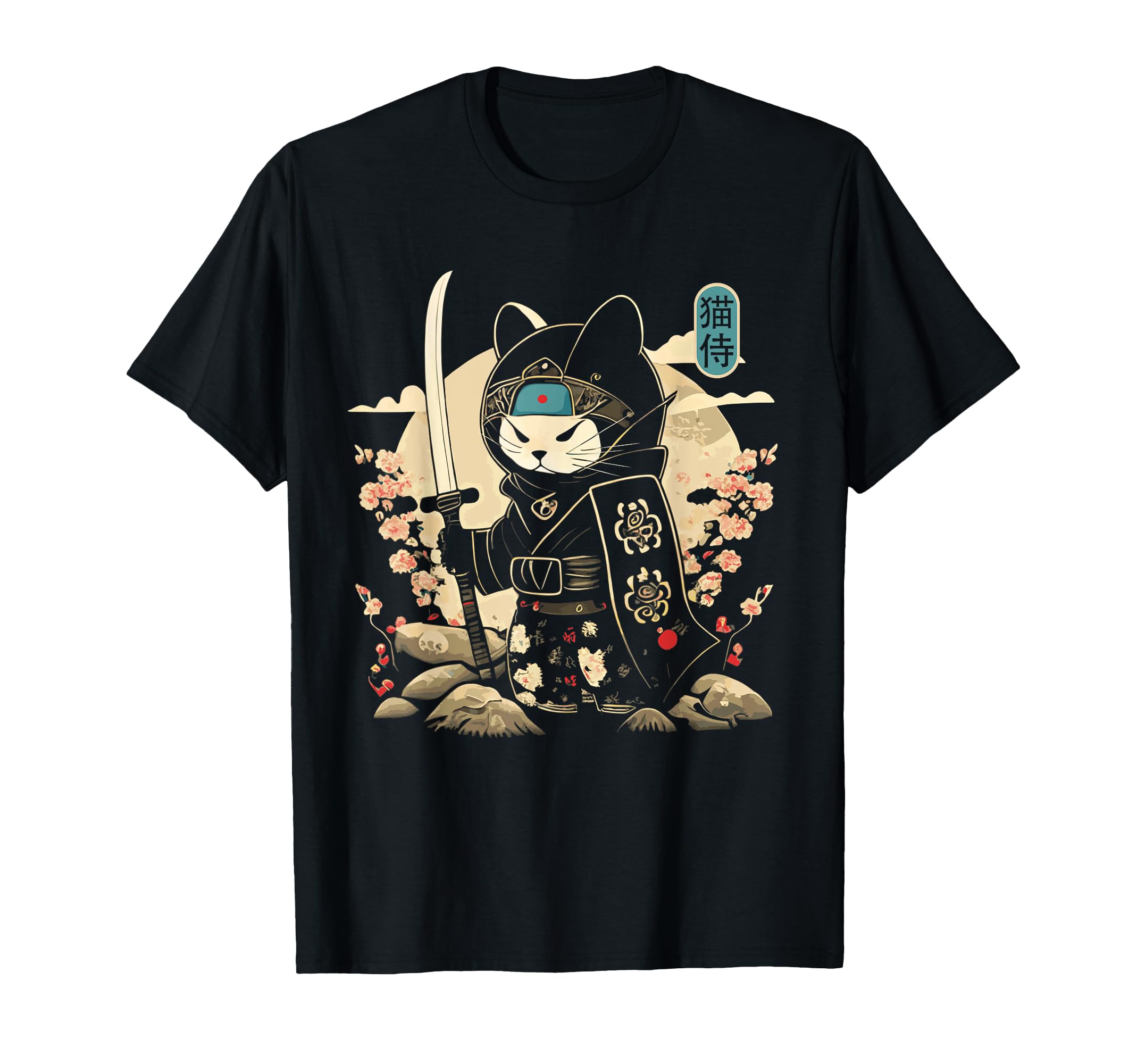 Amazon.com: Japanese Samurai Cat Tattoo Kawaii Ninja Cat T-Shirt ...