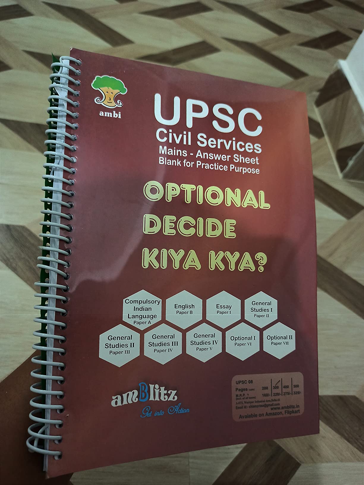 amblitz UPSC Answer Writing Notebook | 300 Pages | Pack of 6 Notebook ...