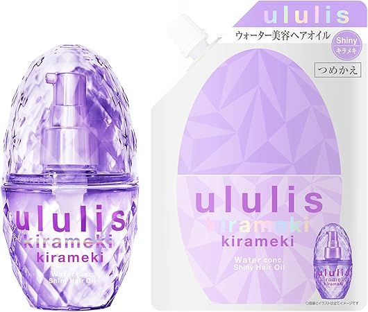 Amazon | ululis ウルリス ヘアオイル 本体 (100mL) + 詰め替え(75mL) (KiramekiShiny ...