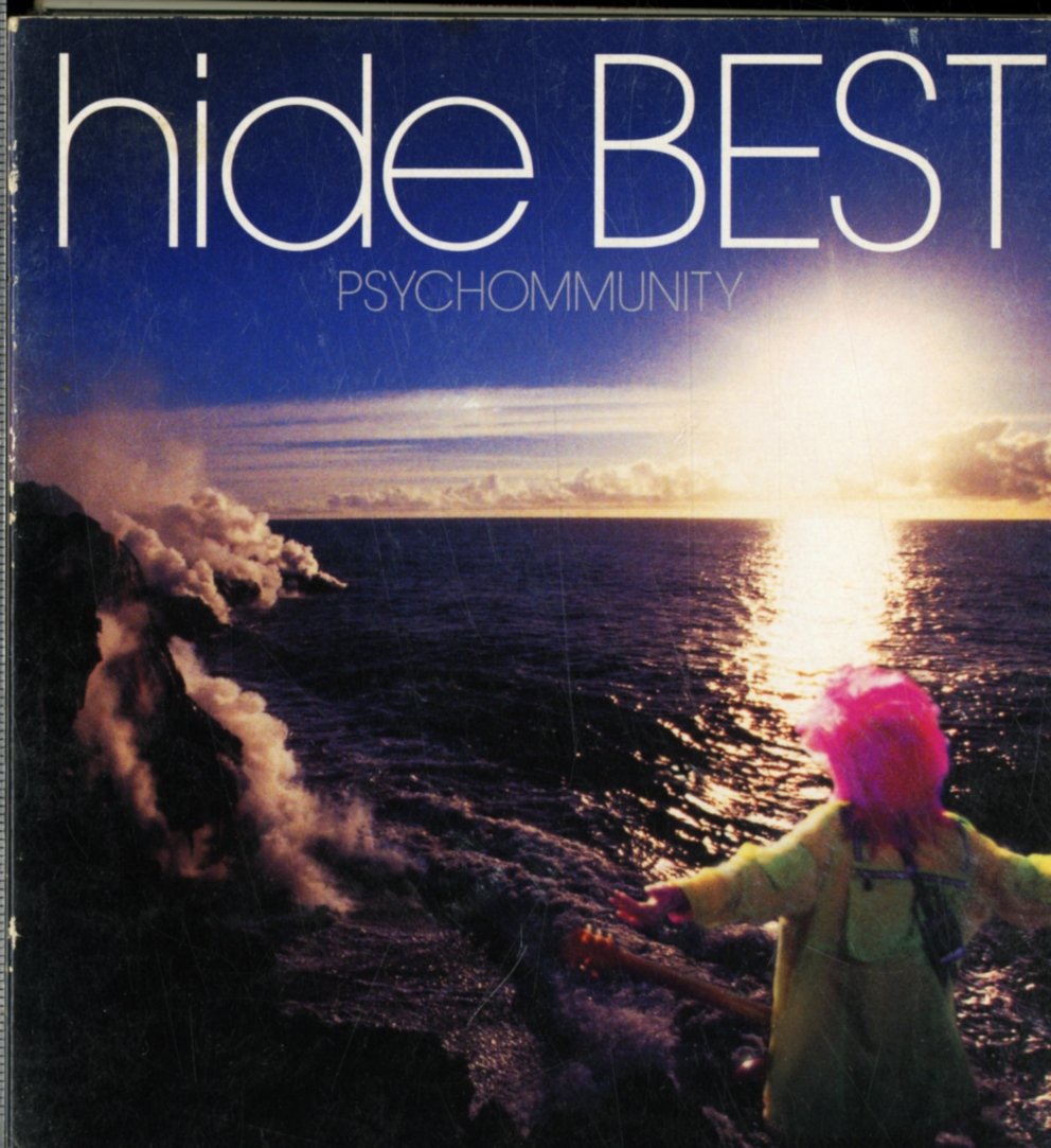 Hide - Best (Psychommunity) - Amazon.com Music