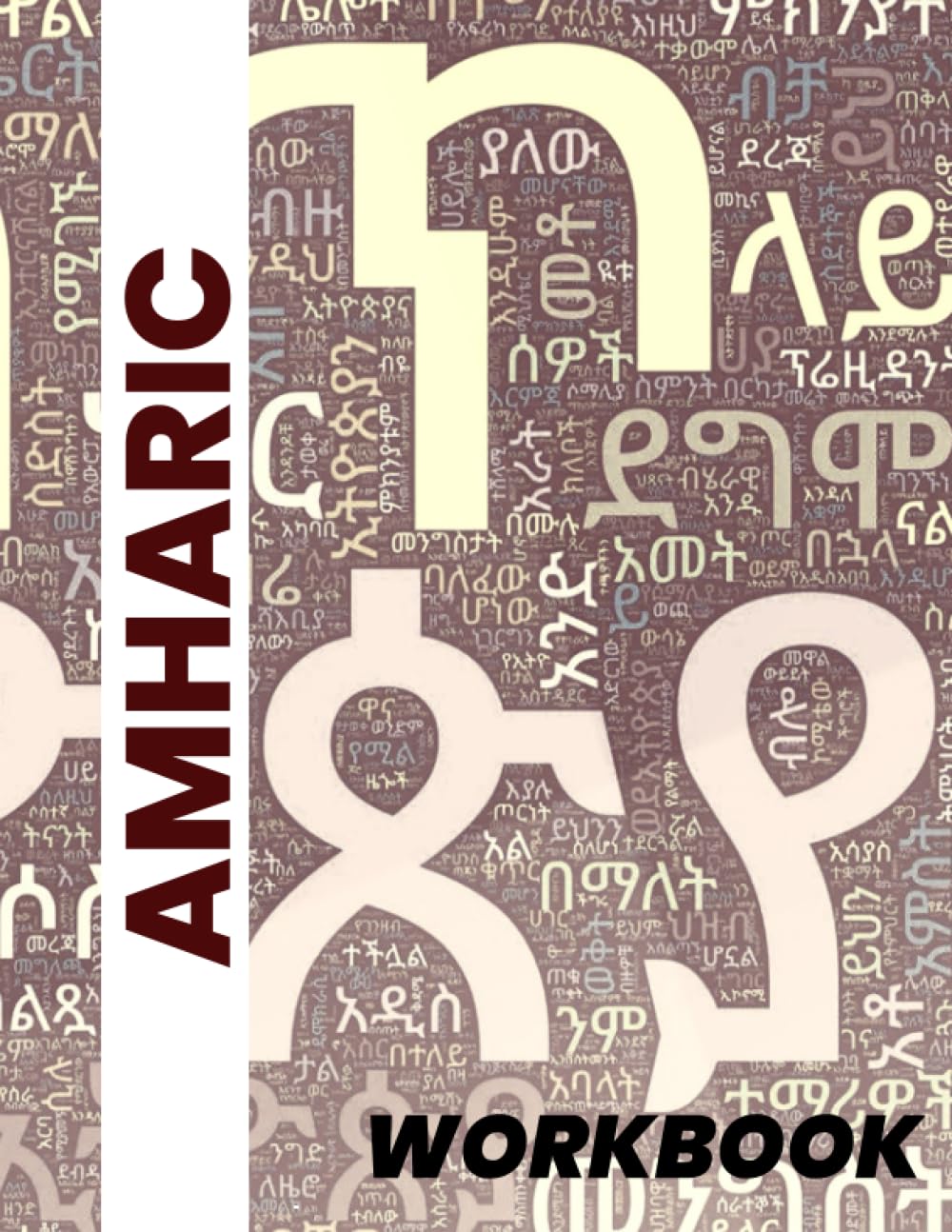 Amazon.com: Lingobot Amharic Alphabet Workbook For Kids and Adults for Learning Amharic Language ...