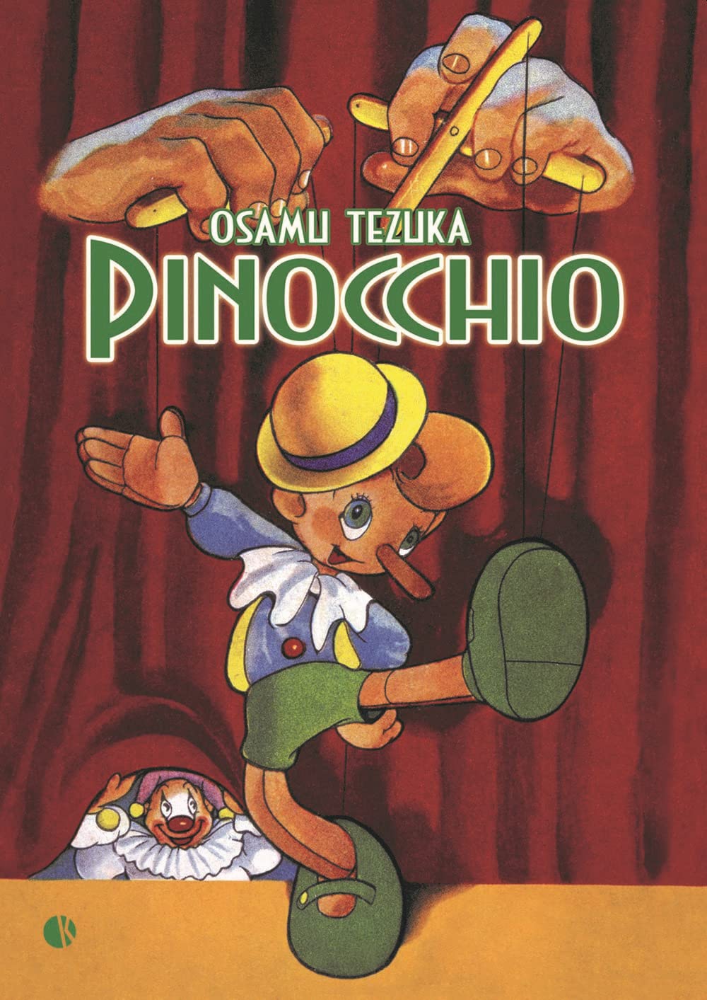 Amazon.com: Pinocchio: 9788885457423: Osamu Tezuka: Books