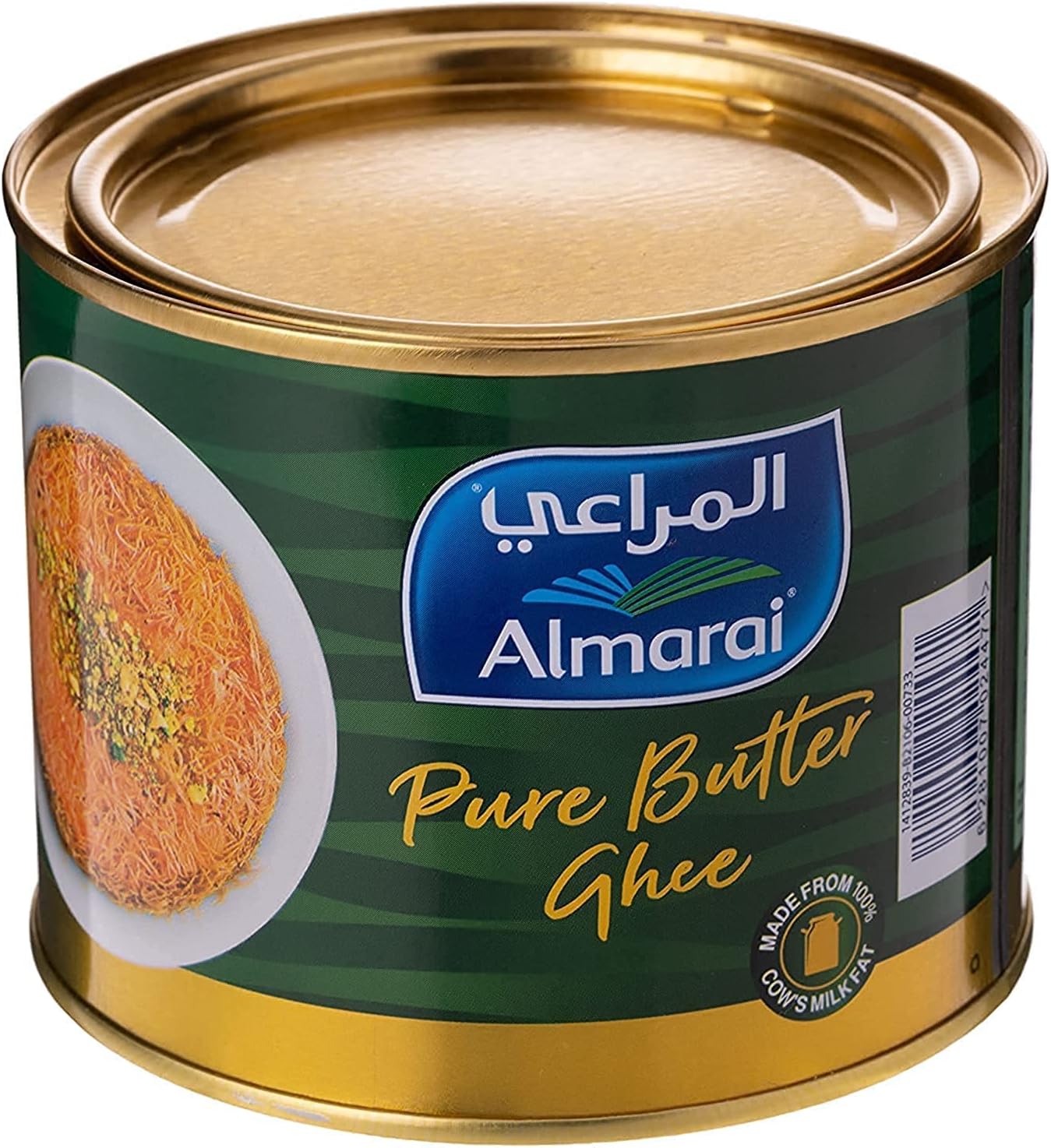 Almarai Ghee Butter, 400G: Buy Online at Best Price in UAE - Amazon.ae