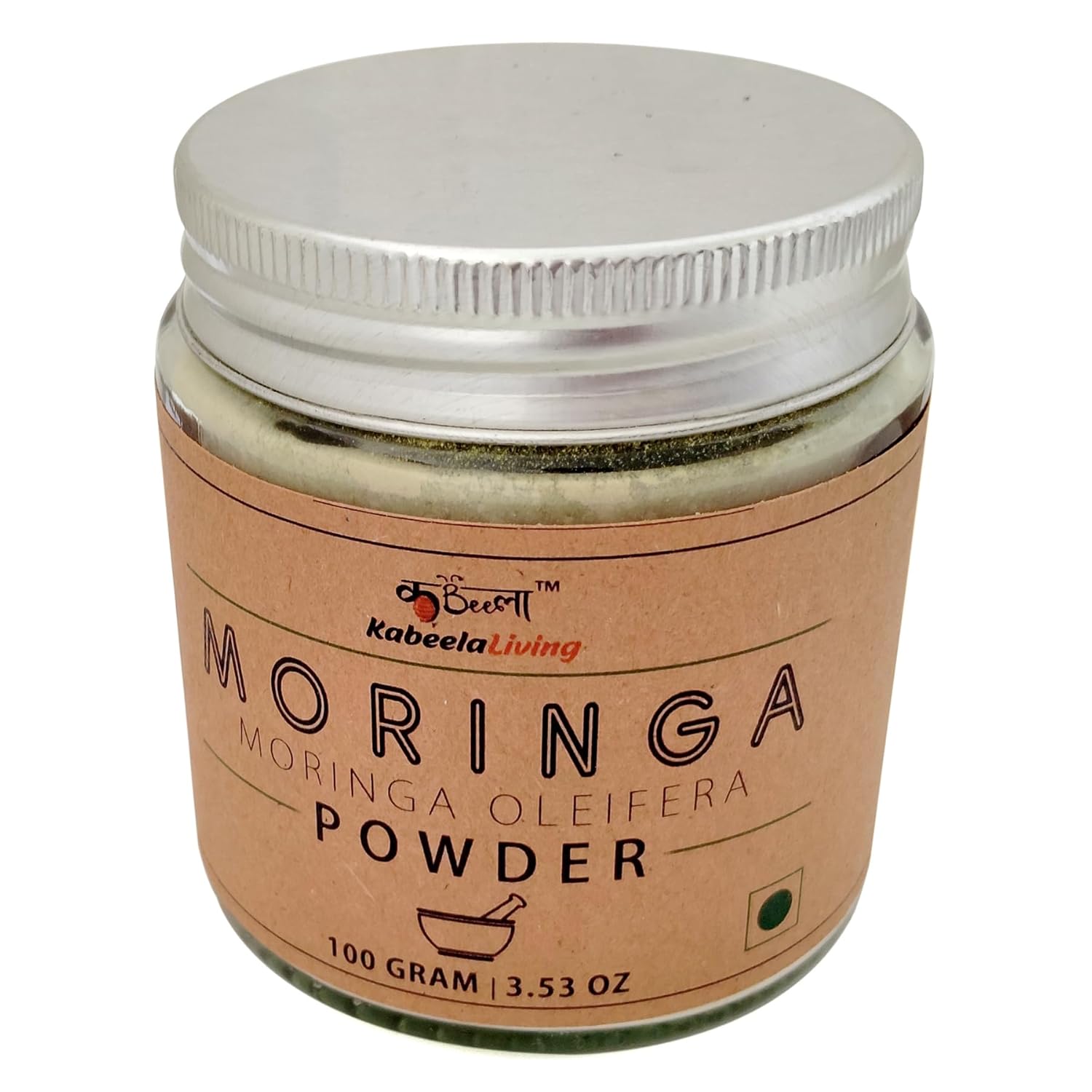 Kabeela Living Moringa Powder 100g Reusable Glass Jar, Pure Moringa ...