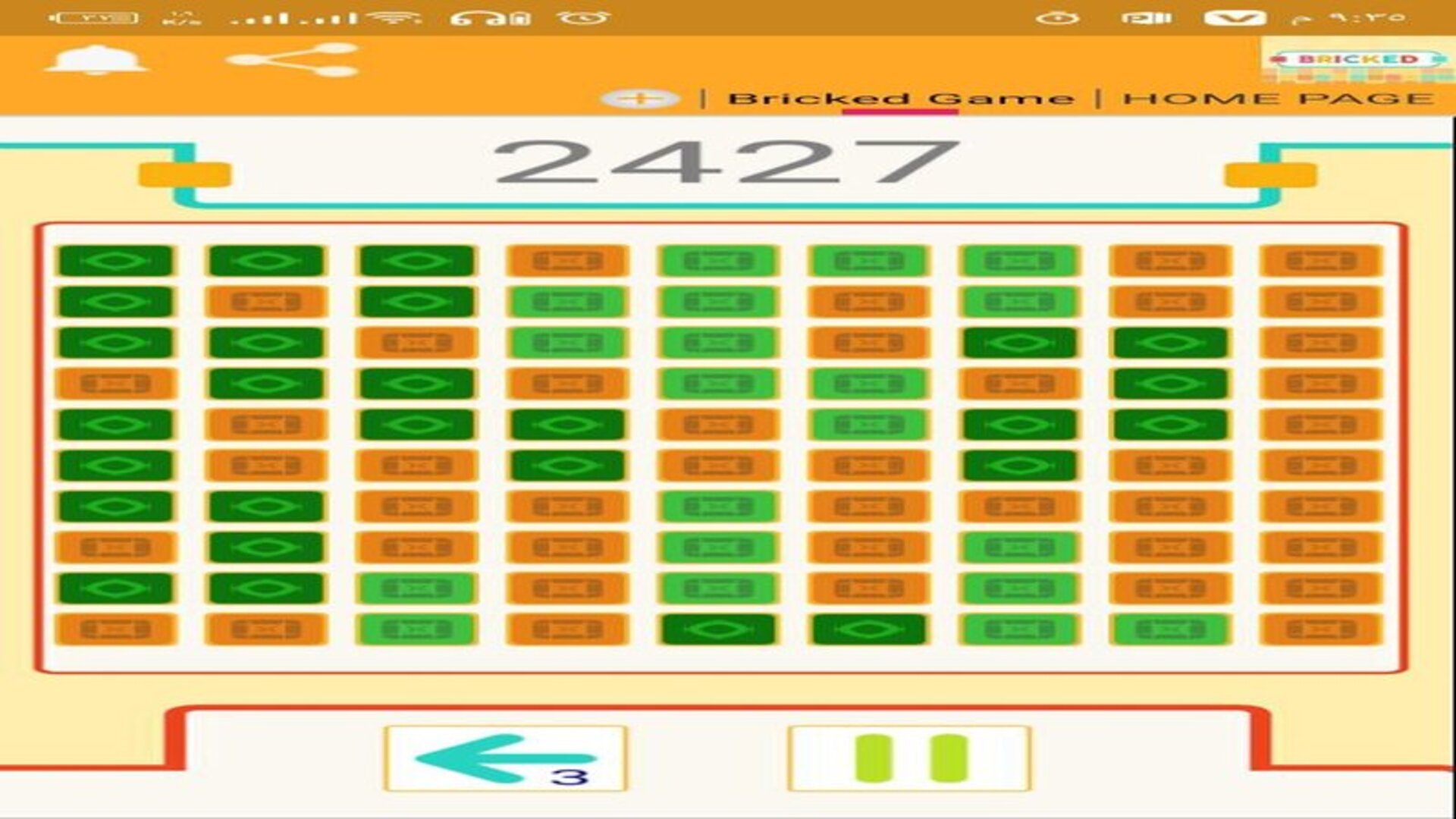 Bricked Game:Amazon.de:Appstore for Android