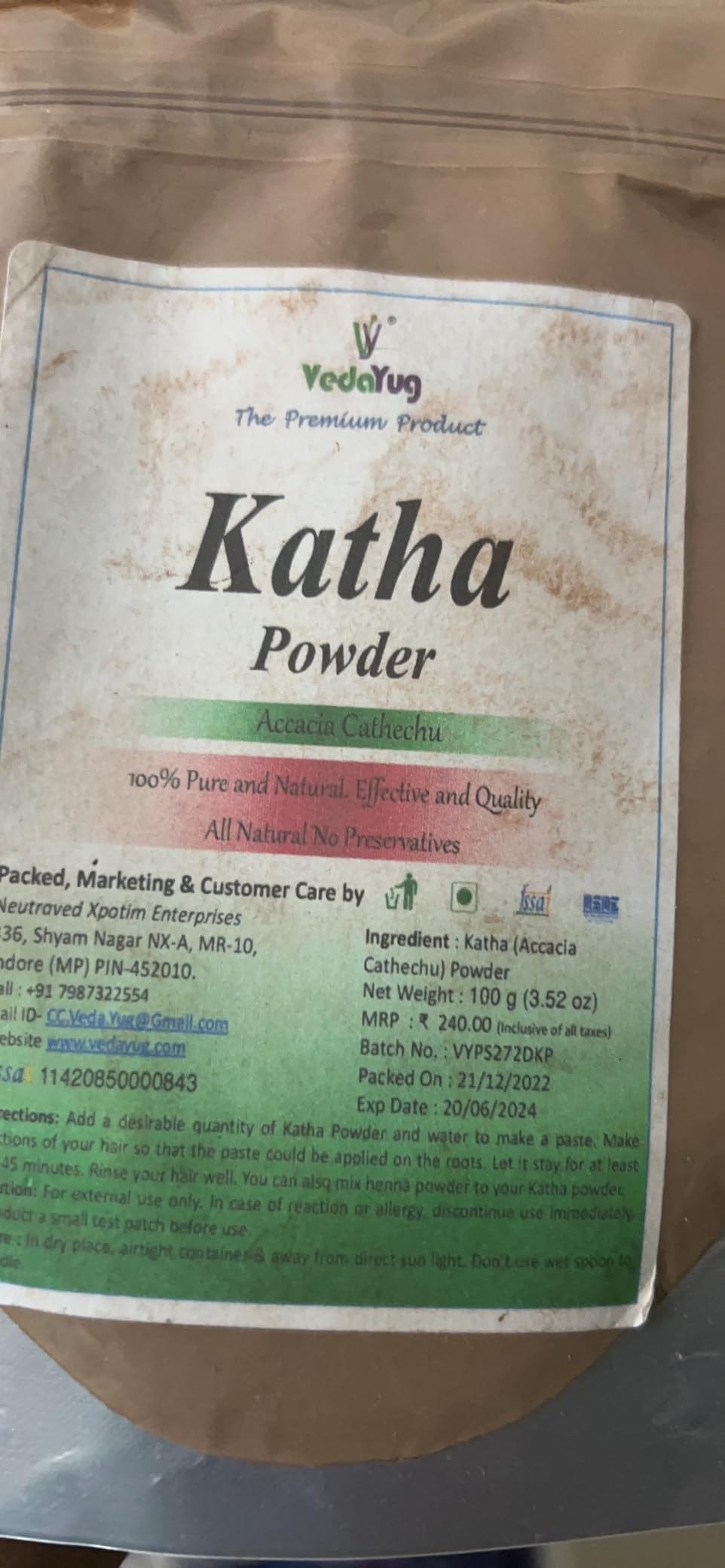VY VedaYug Katha Powder 100% Pure, 200g - Multicolor : Amazon.in: Beauty