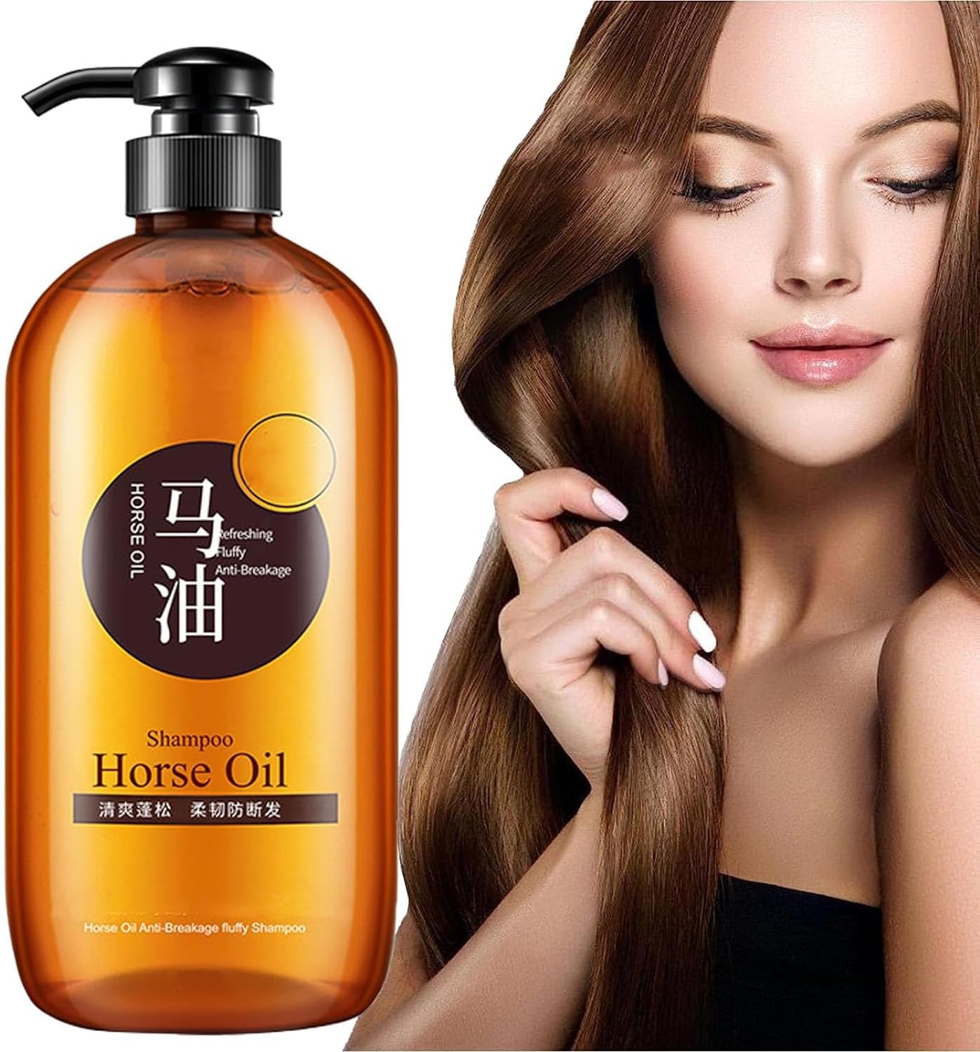 Amazon.com : Horse Oil Nourishing Shampoo, Horse Oil Shampoo Japan ...