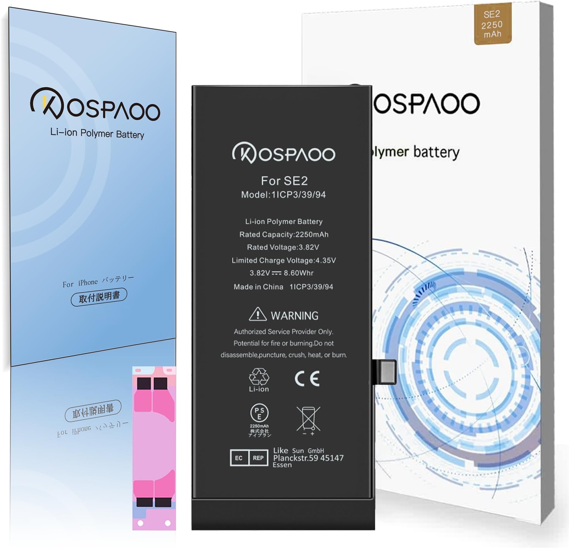 Amazon | cDraFixit For iPhone SE2 第2世代 バッテリー 交換 2340mAh 大容量 交換キット PSE認証済み 交換用バッテリー シール付き 標準工具セット ...