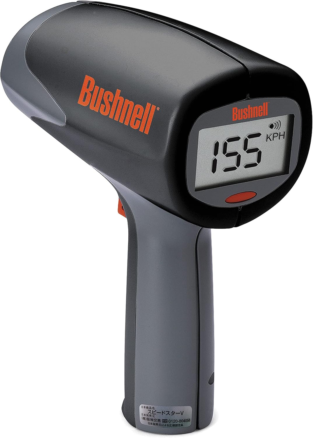 Amazon | Bushnell 携帯型スピードガン 「スピードスターV」 speed-V | Bushnell | スピードガン・速度測定
