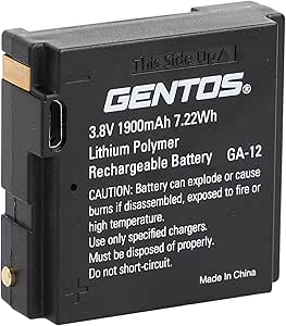 Amazon.co.jp: GENTOS Gシリーズヘッドライト専用充電池GA12 : スポーツ＆アウトドア