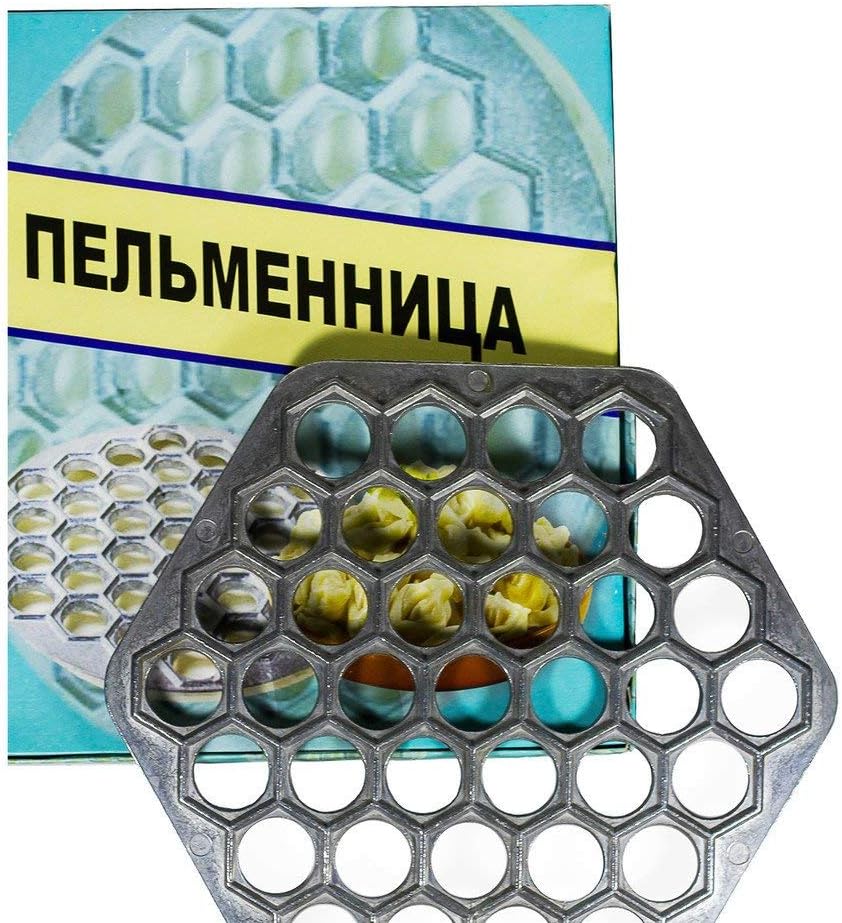 Amazon.com: Russian Ukraine Pelmeni Metal Mold Pelmeni maker Pelmeni ...