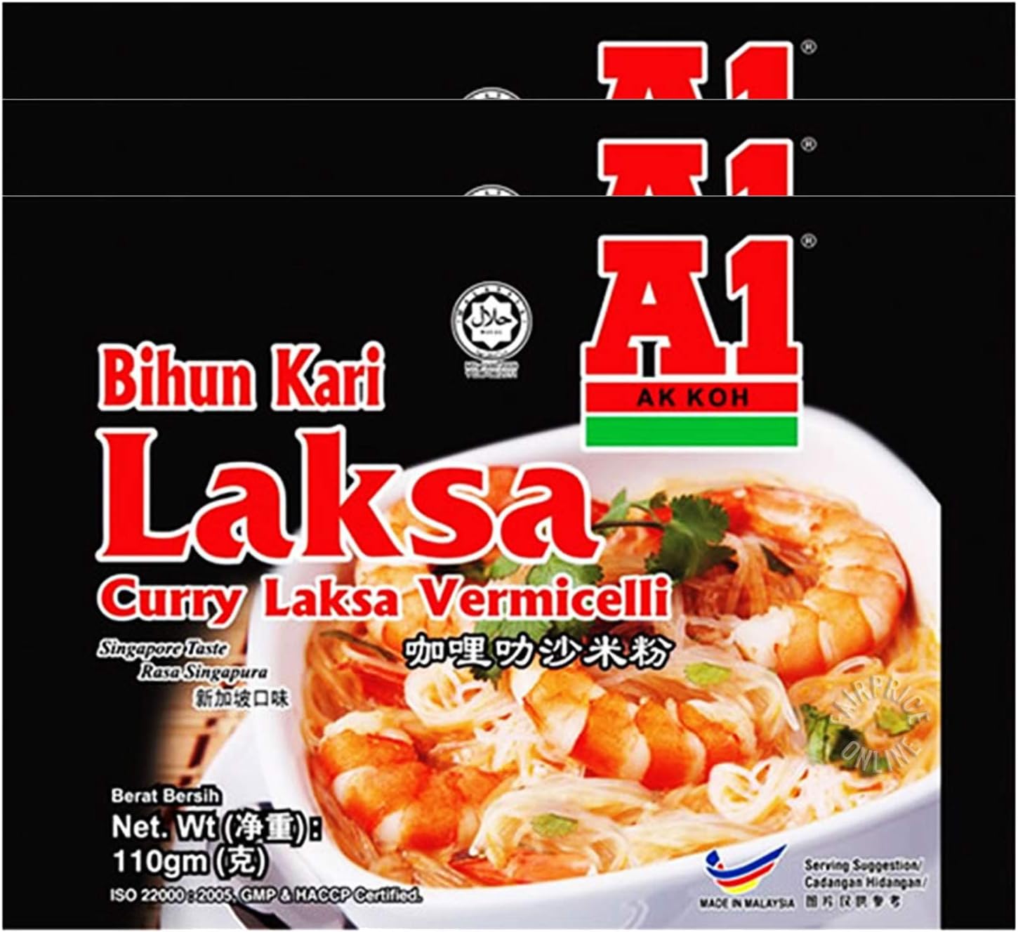 Amazon.com : Prima Taste Laksa La Mian, 185g, (Pack of 6) : Packaged ...