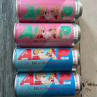 Amazon.co.jp: ASAP Energy Drink Child 4 Pack : Home & Kitchen