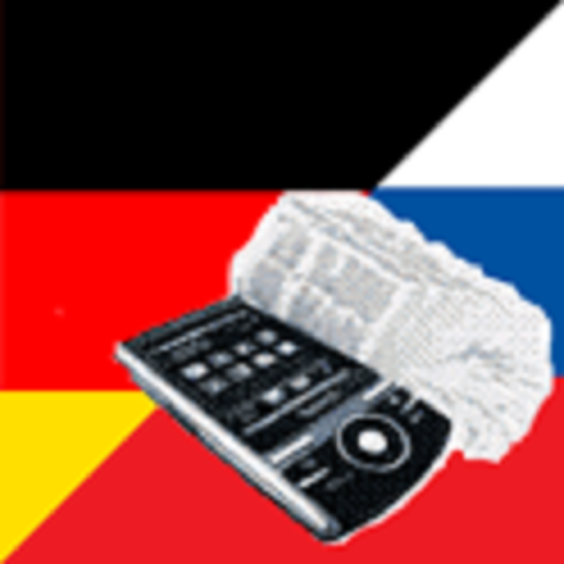 German Russian Dictionary - App on Amazon Appstore