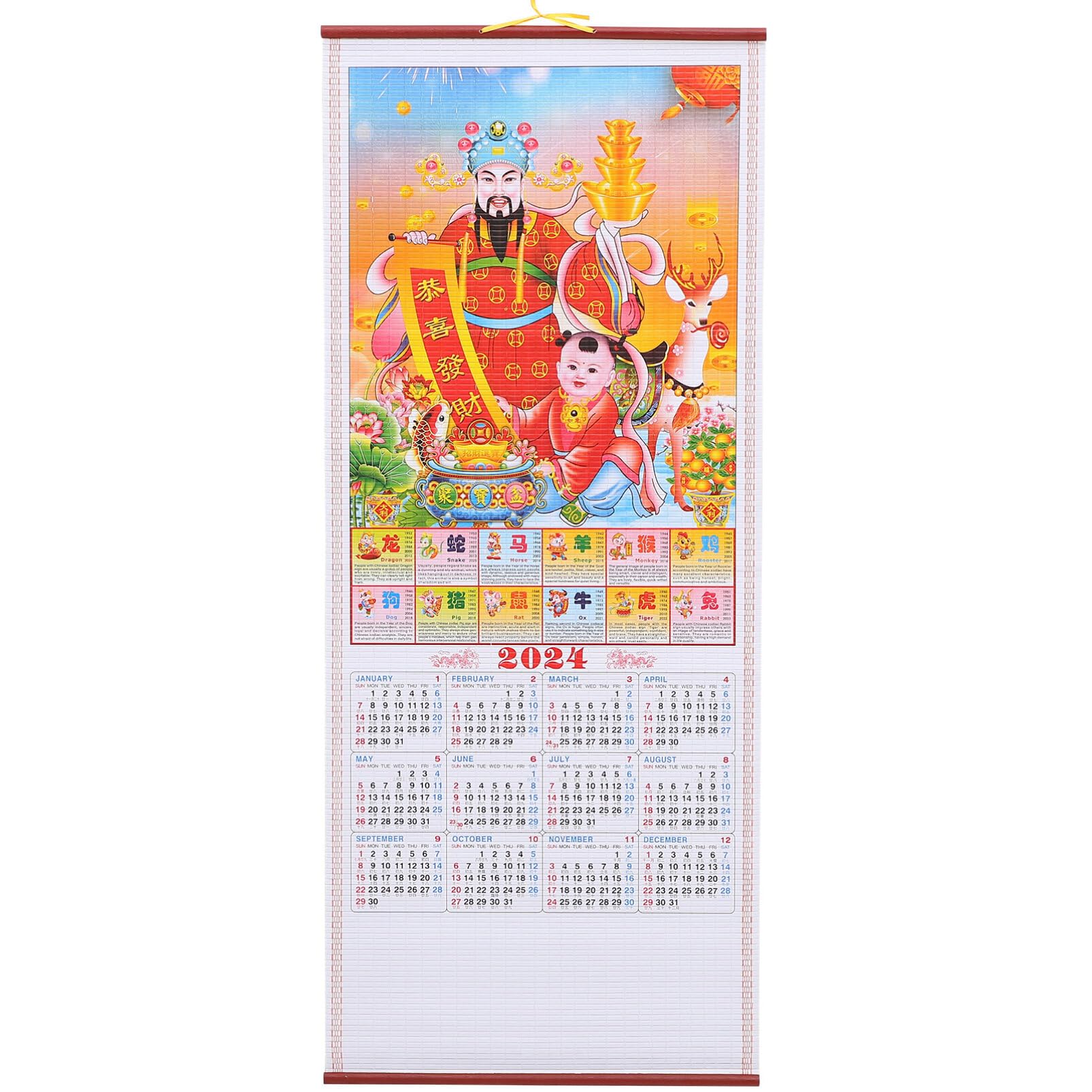 Chinese Lunar Calendar 2022