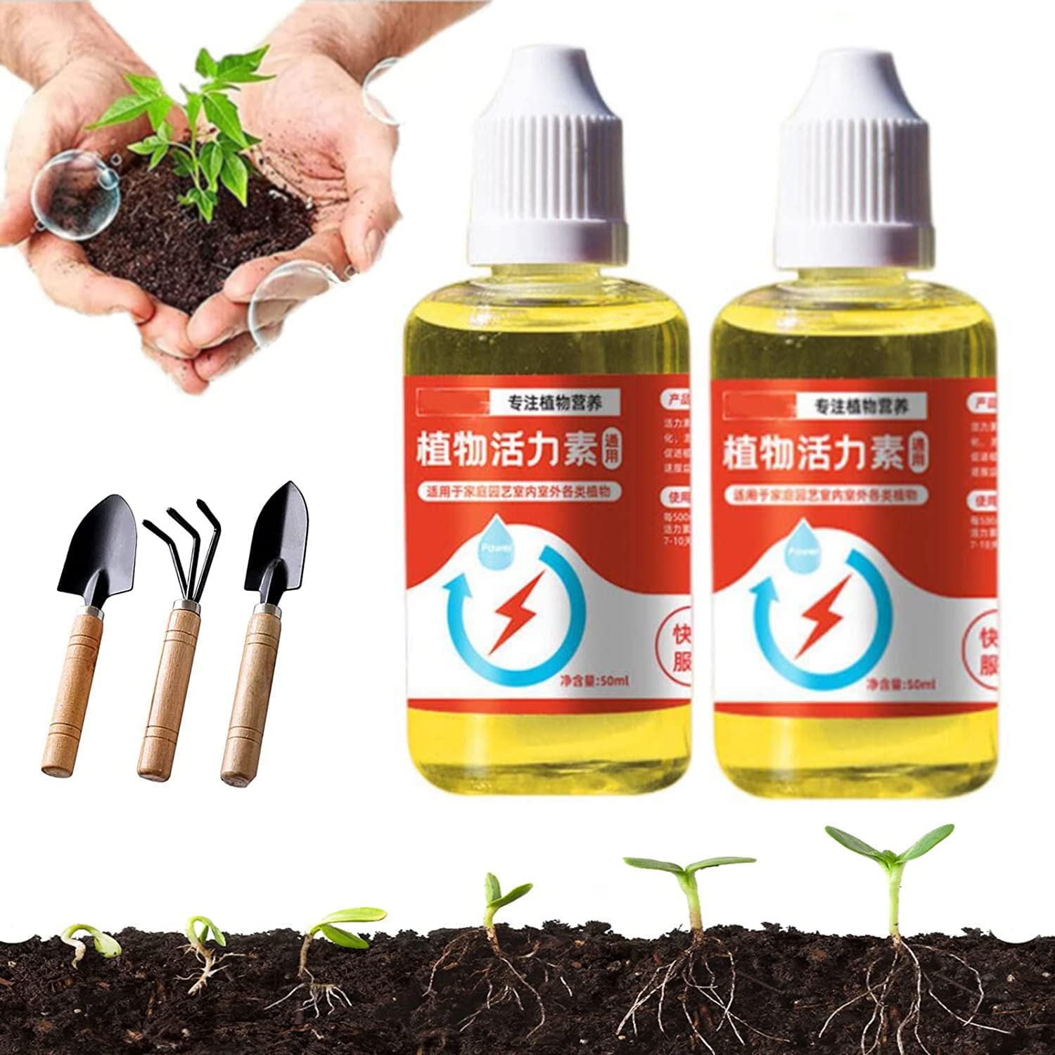 Amazon.com : Plant Growth Enhancer Supplement, Plant Growth Enhancer ...