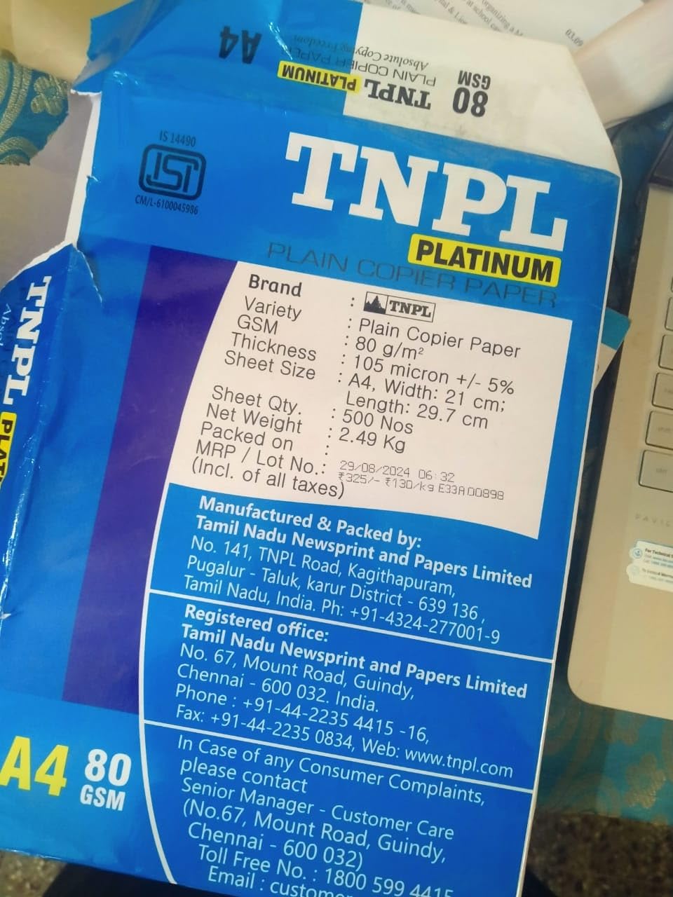 Tnpl Copier Paper (A4, 70 Gsm, 500 Sheets, Ream (500Sheets)) : Amazon ...