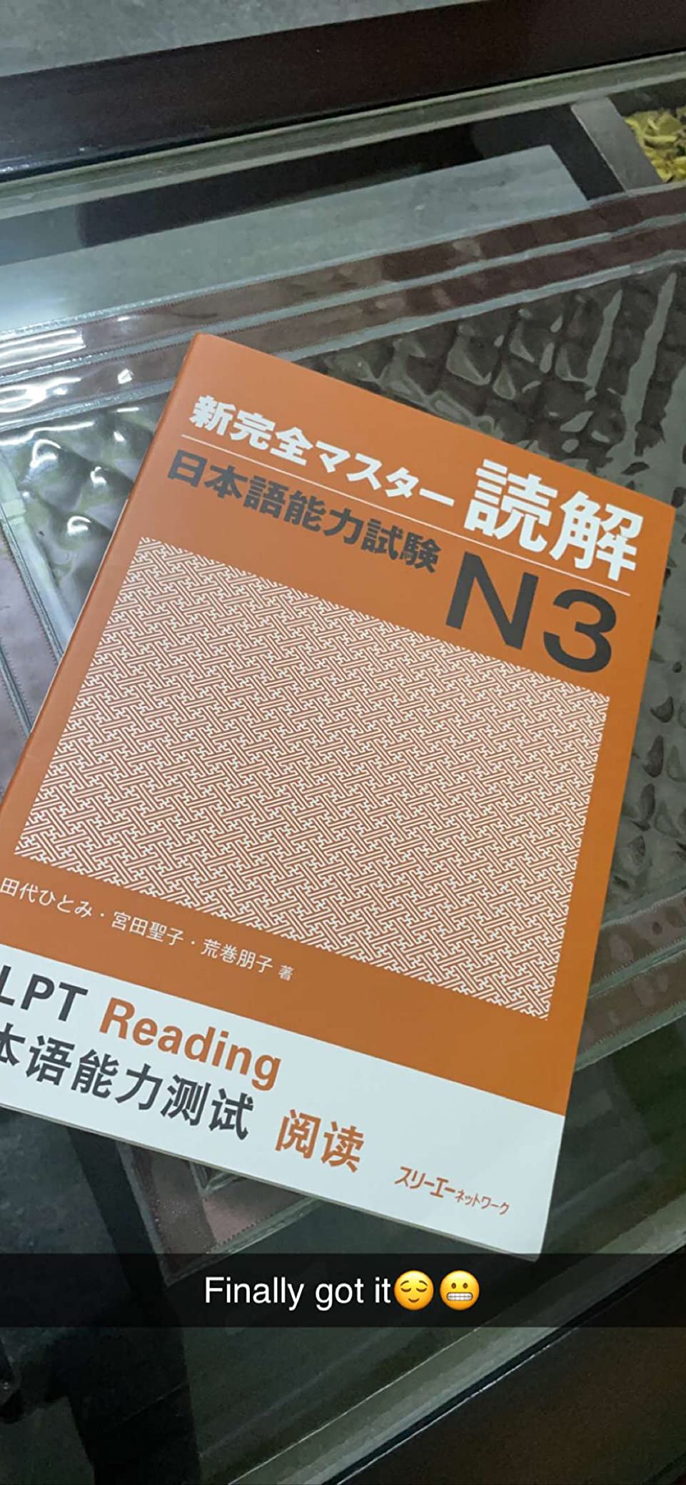 Buy NEW KANZEN MASTER DOKKAI N3 Book Online at Low Prices in India ...