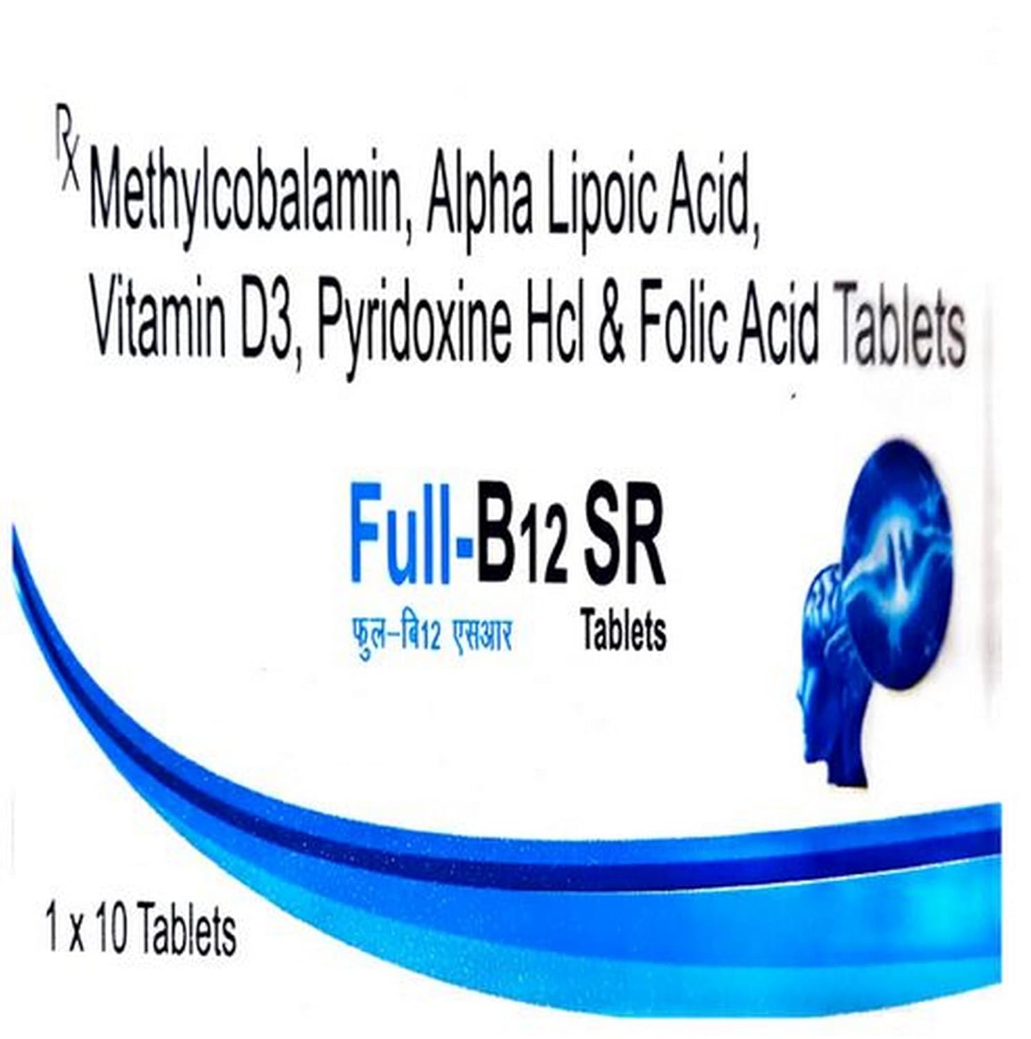 Full B-12 SR - Strip of 10 Tablets : Amazon.in: Health & Personal Care