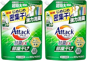 Amazon | 【2個セット】花王 アタック抗菌EX 詰替 部屋干し用850g×2袋 | ノーブランド品 | 液体洗剤