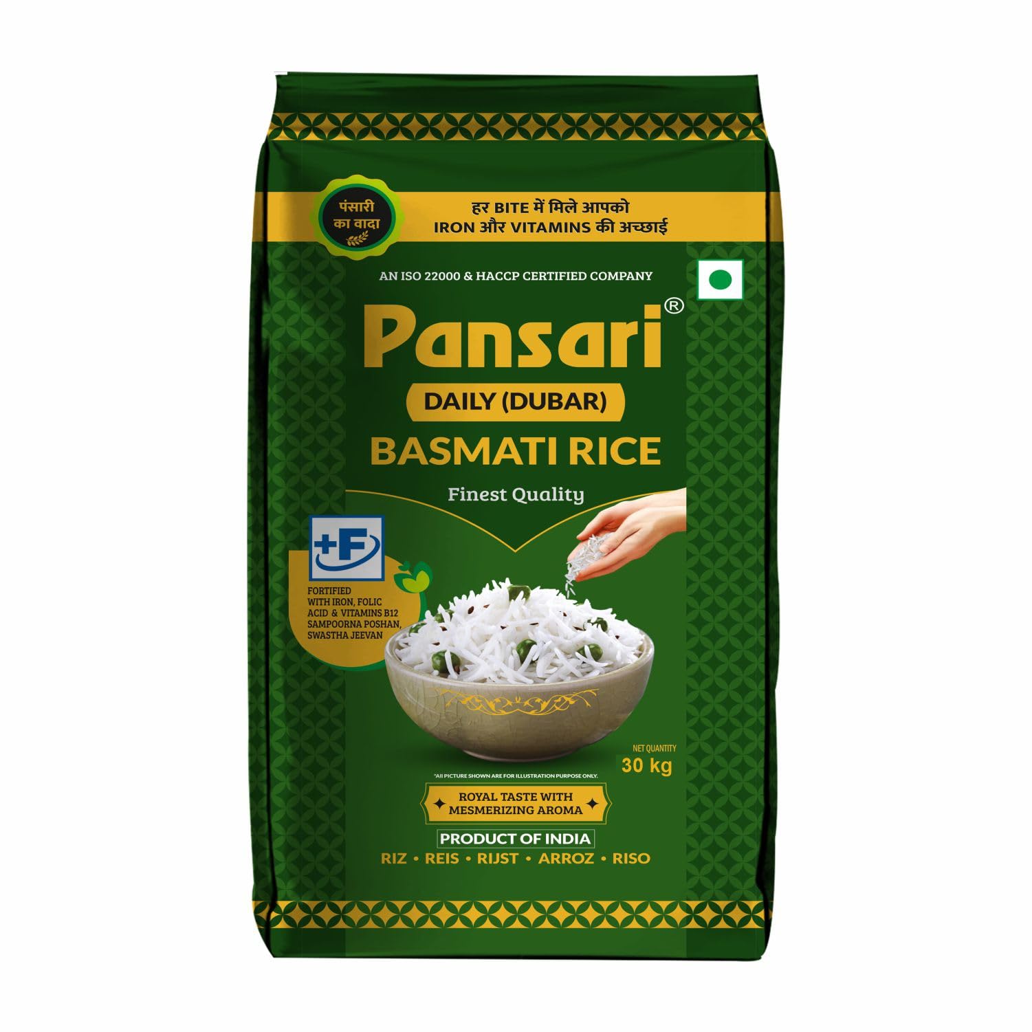 Pansari Daily Basmati Rice (30 Kg) : Amazon.in: Grocery & Gourmet Foods