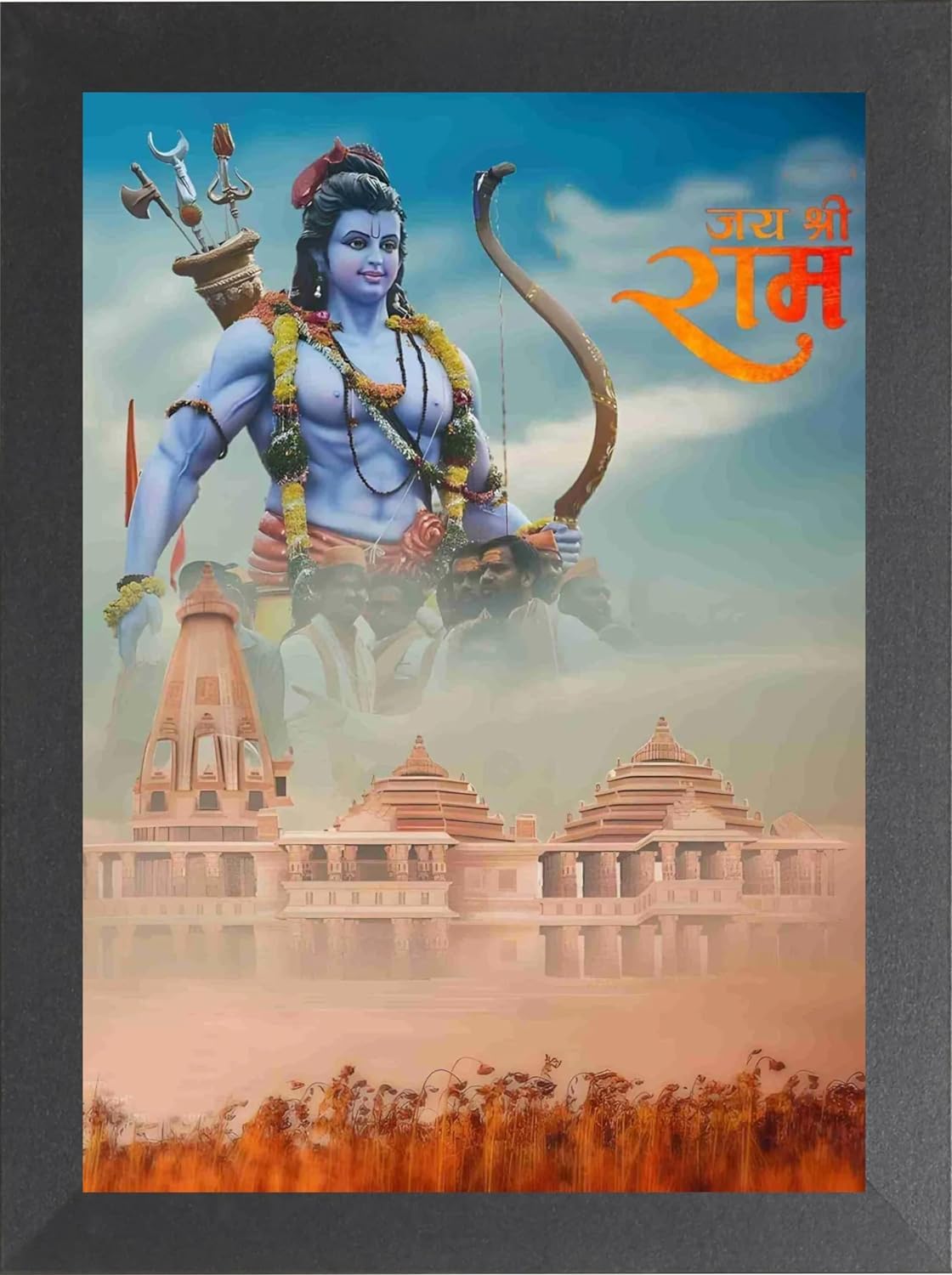 Ukt Ram Mandir Photo Frame Ram Mandir A4 Photo Frame | Desertcart South ...