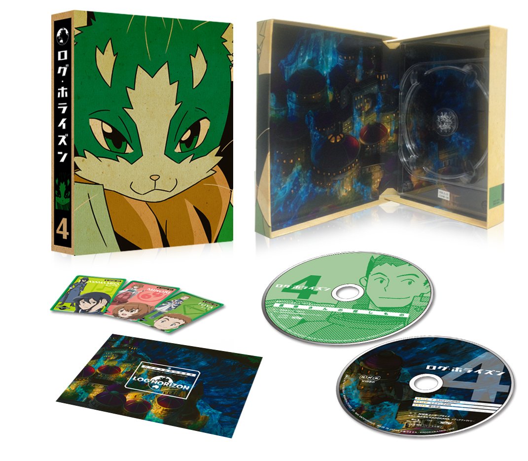 Log Horizon 4 [Edizione: Giappone] [USA] [Blu-ray]: Amazon.es: Log ...