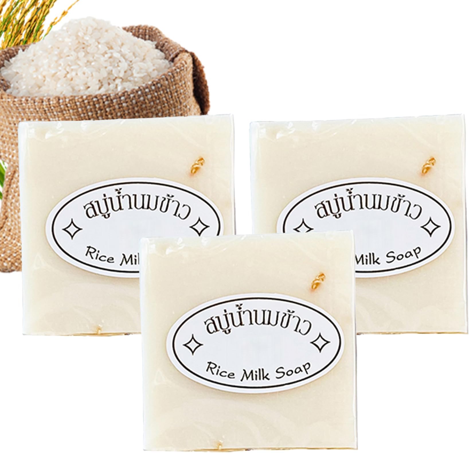 Amazon.com: Milky Thai Jasmine Rice Milk Soap 60g : Beauty & Personal Care