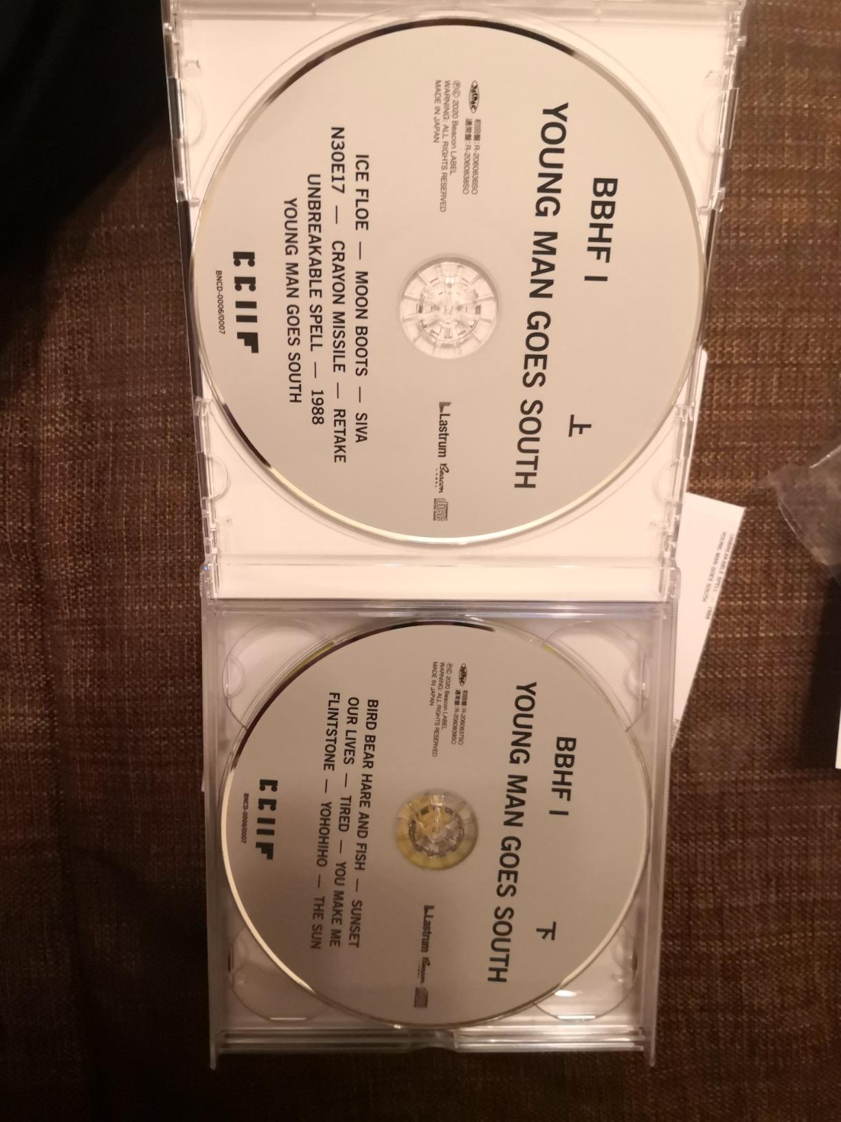 Amazon.co.jp: BBHF1 - 南下する青年- 初回盤: ミュージック