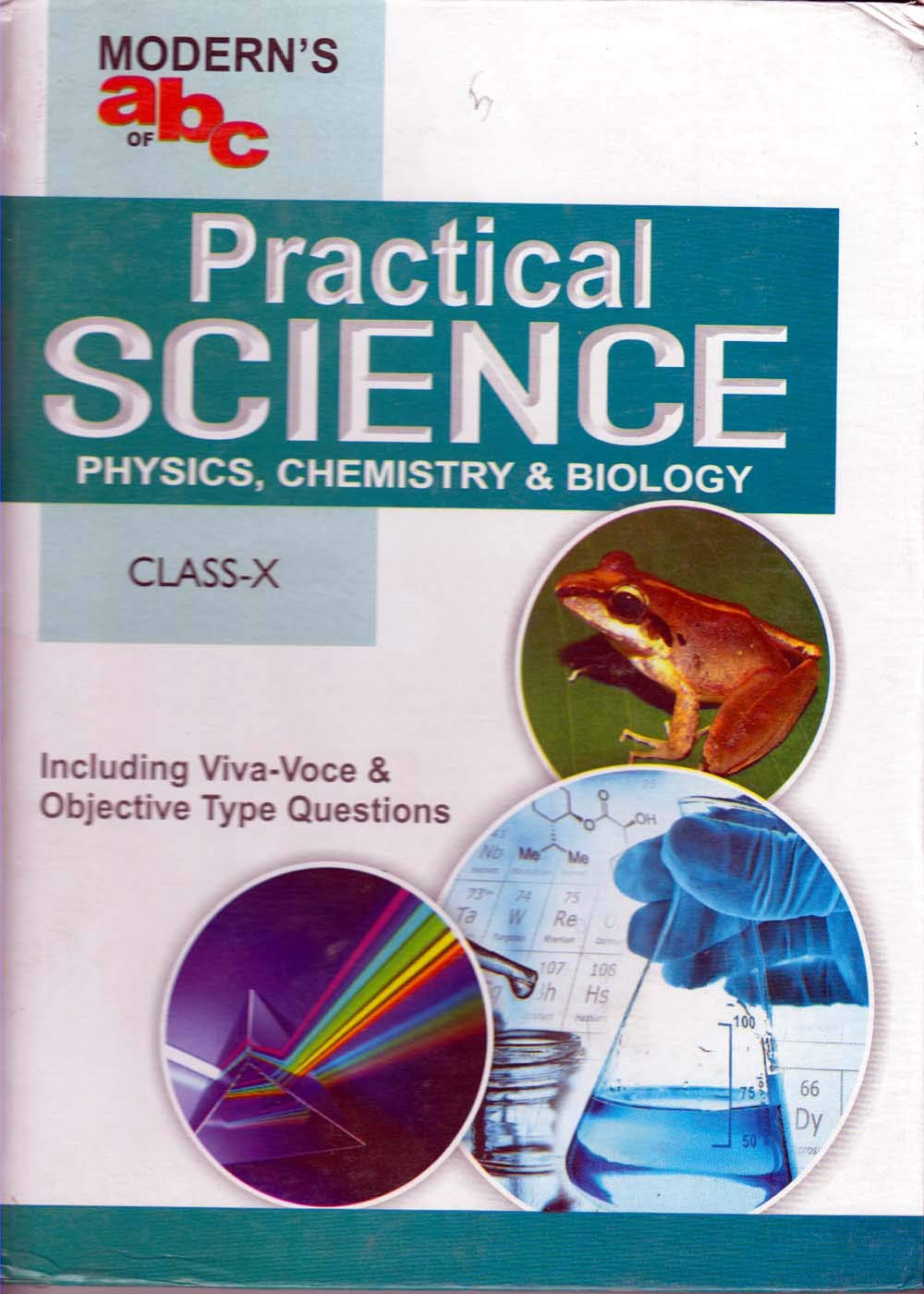 Modren's abc of Practical Science Class - 10 : Amazon.in: Books