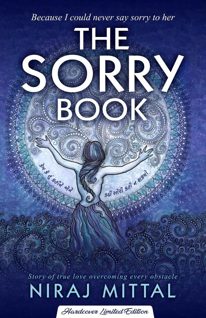 The Sorry Book : Niraj Mittal: Amazon.in: Books