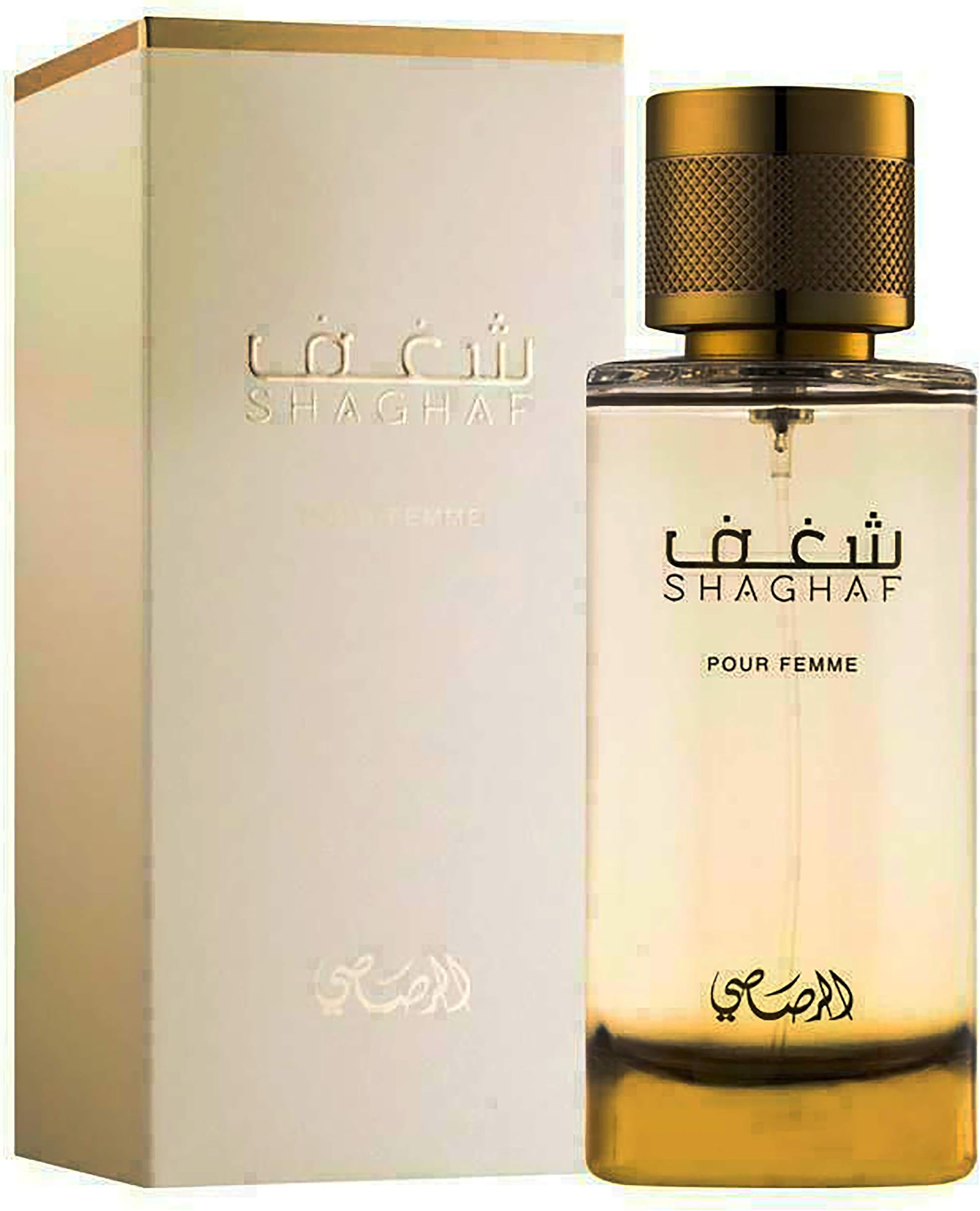 Amazon.com : Shawn Mendes Signature Perfume Spray for Women & Men, 3.4 ...
