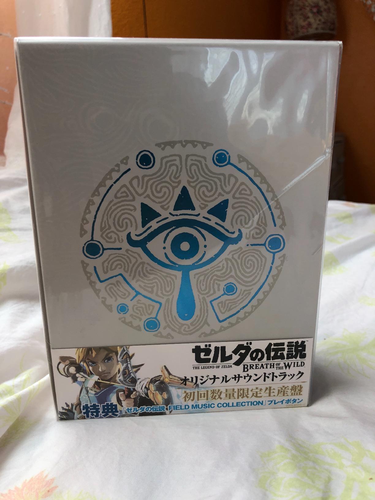 LEGEND OF ZELDA - Legend Of Zelda Breath Of The Wild (Original ...