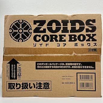 Amazon.co.jp: 未開封 小学館 トミー ゾイド コア ボックス TOMY ZOIDS CORE BOX 当時物 本 旧 バトル ...